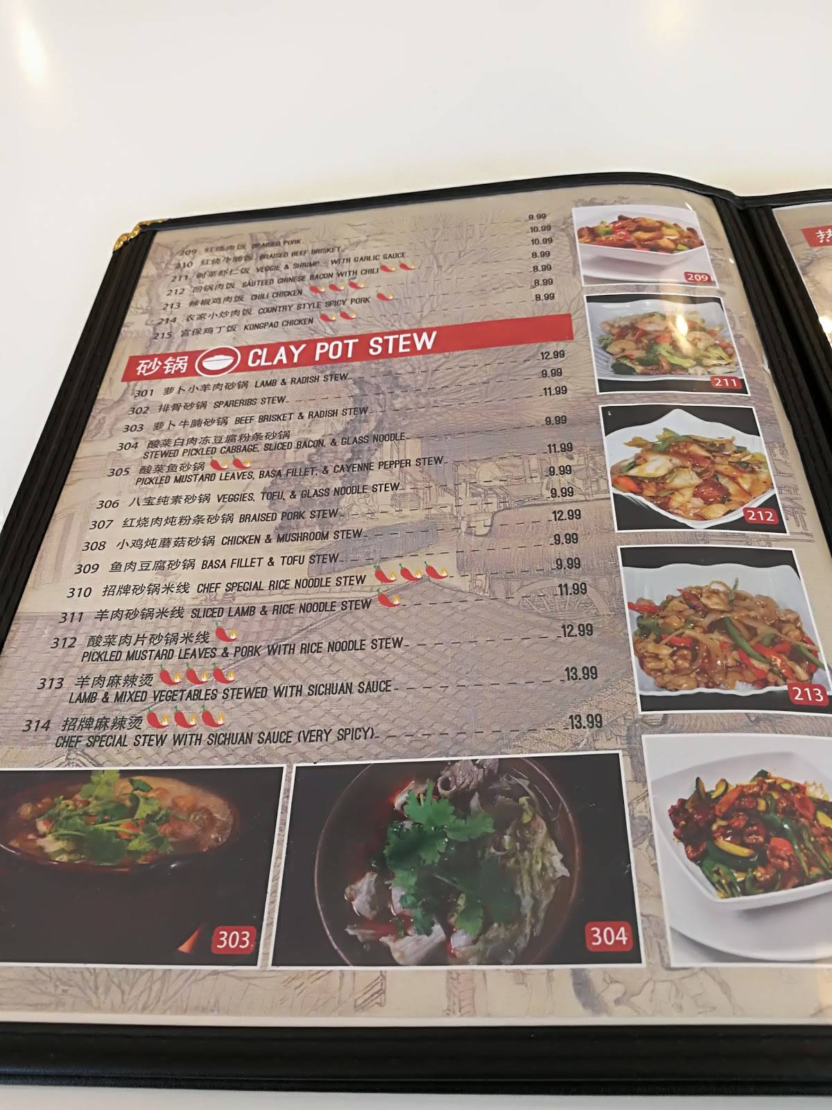 Menu at Mr. Gao restaurant, Hamilton