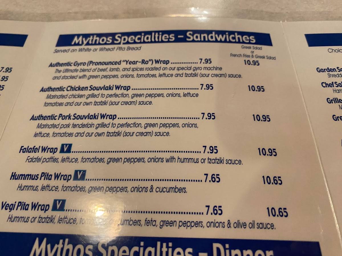 Menu at Mythos Grill restaurant, Greensboro, Battleground Ave