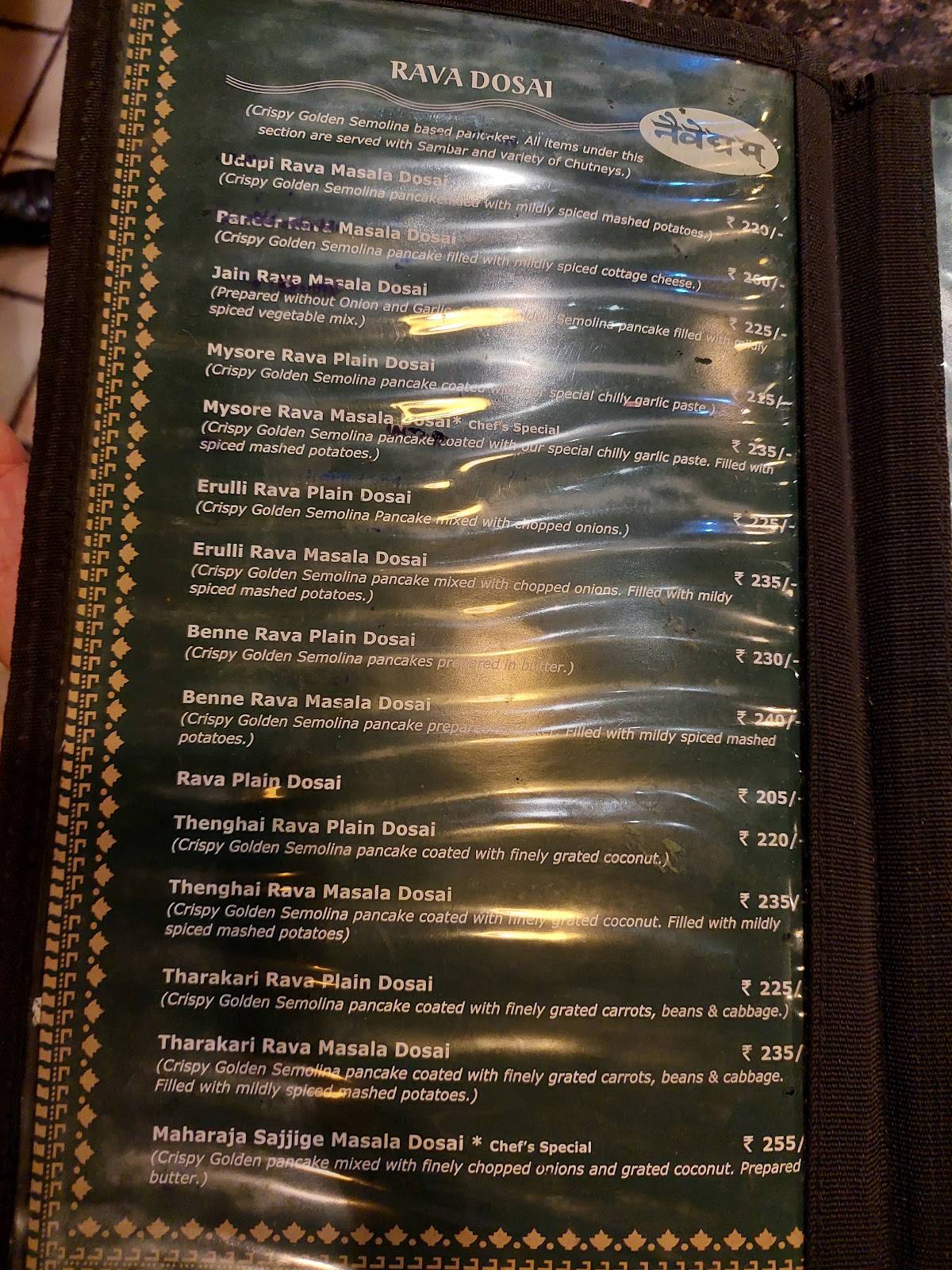 Menu at Naivedyam, Noida
