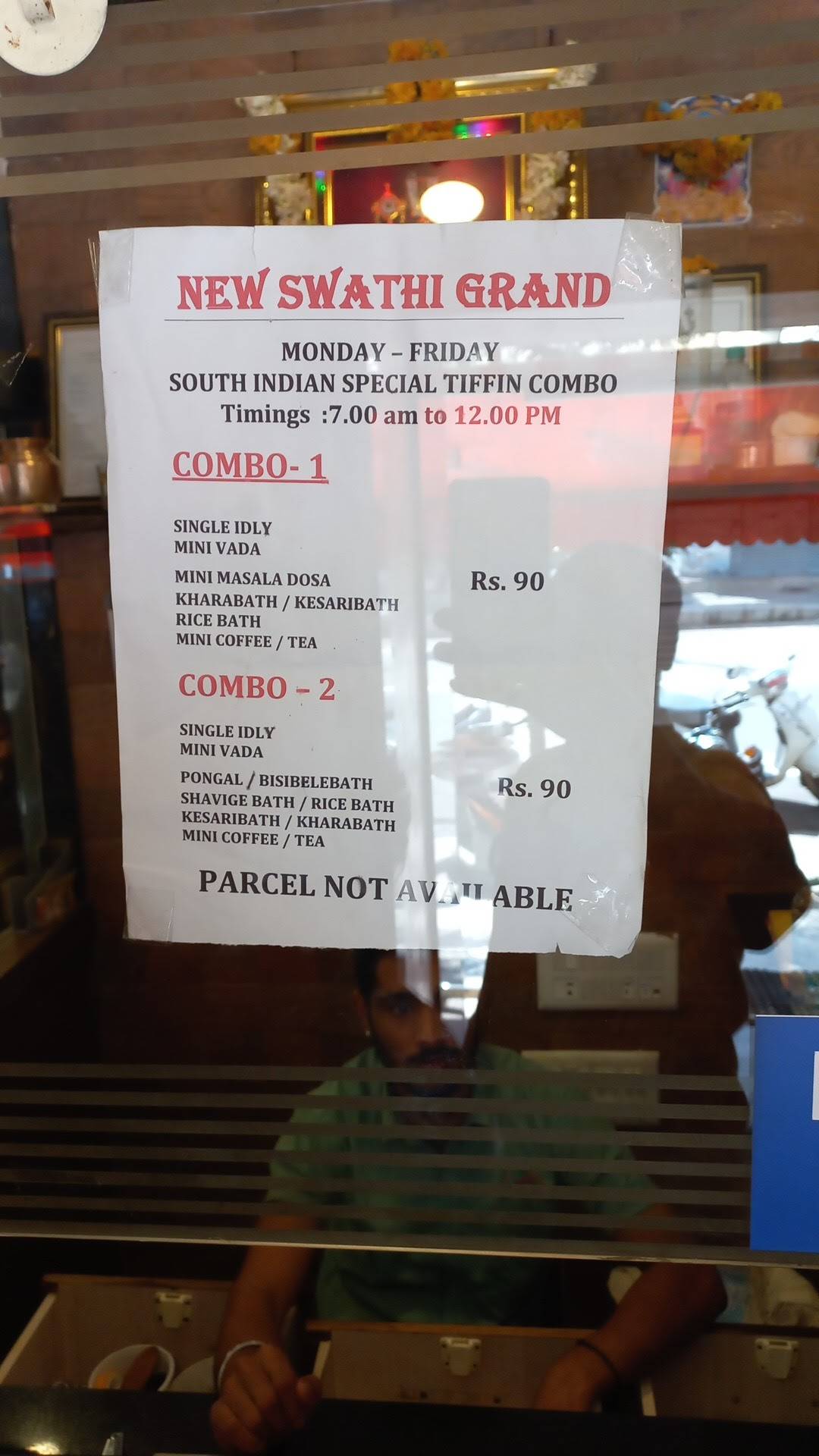 Menu at New Swathi Grand Mathikere, Bengaluru