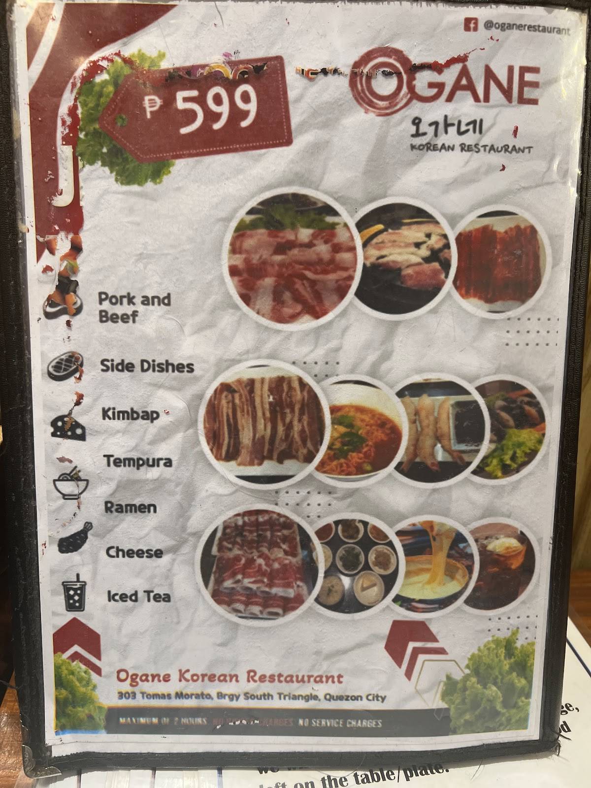 Menu at O GA NE Restaurant, Quezon City