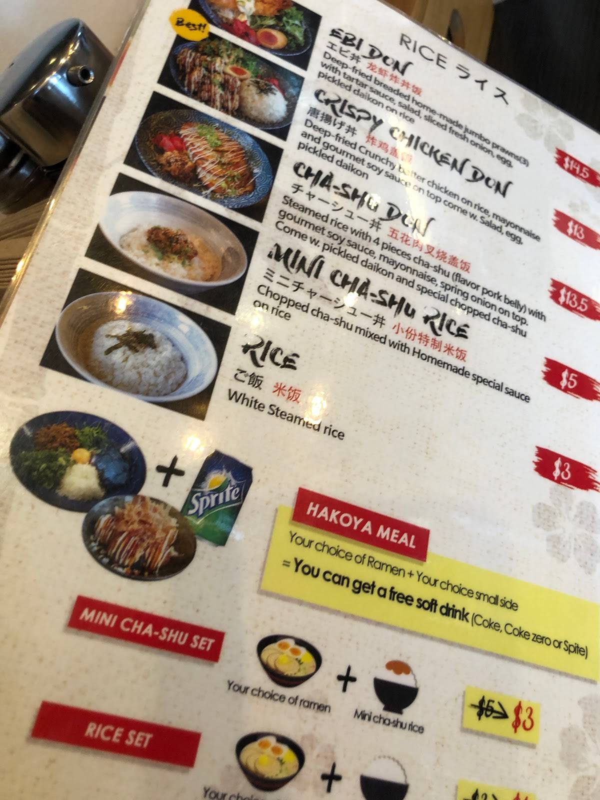 Menu at Onsen Japanese restaurant, Melbourne