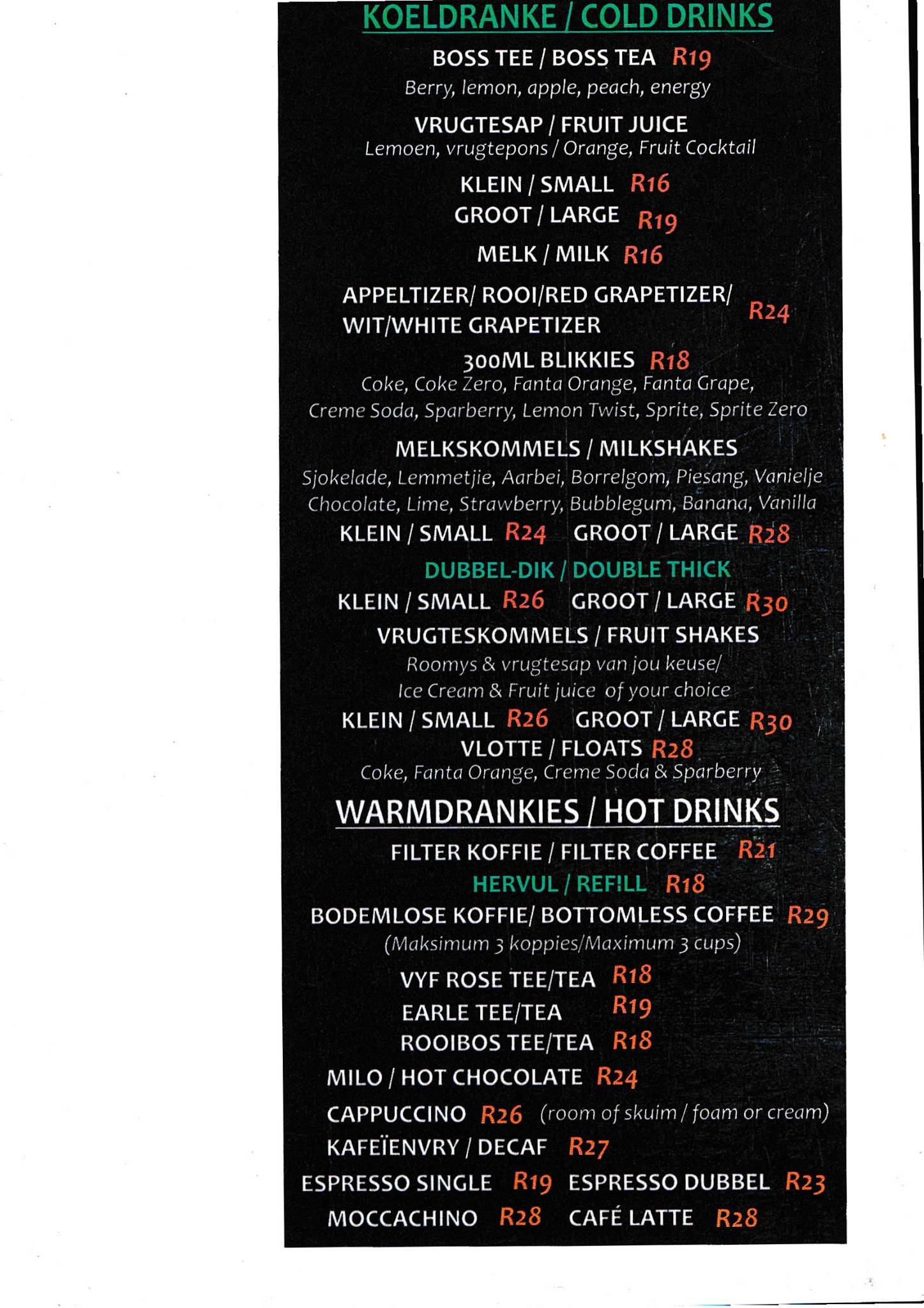 Menu at Oppiplaas restaurant, Pretoria