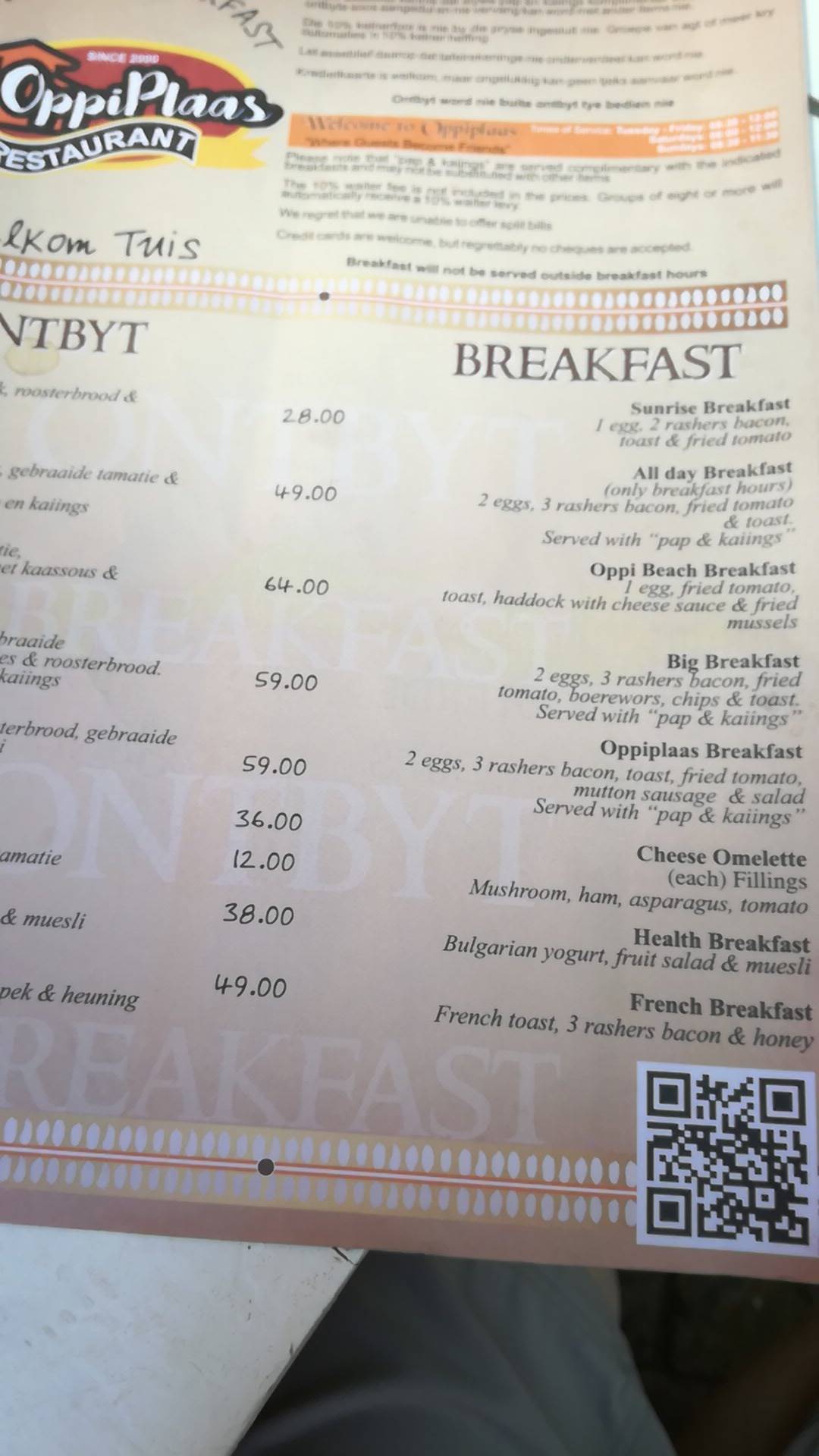 Menu at Oppiplaas restaurant, Pretoria