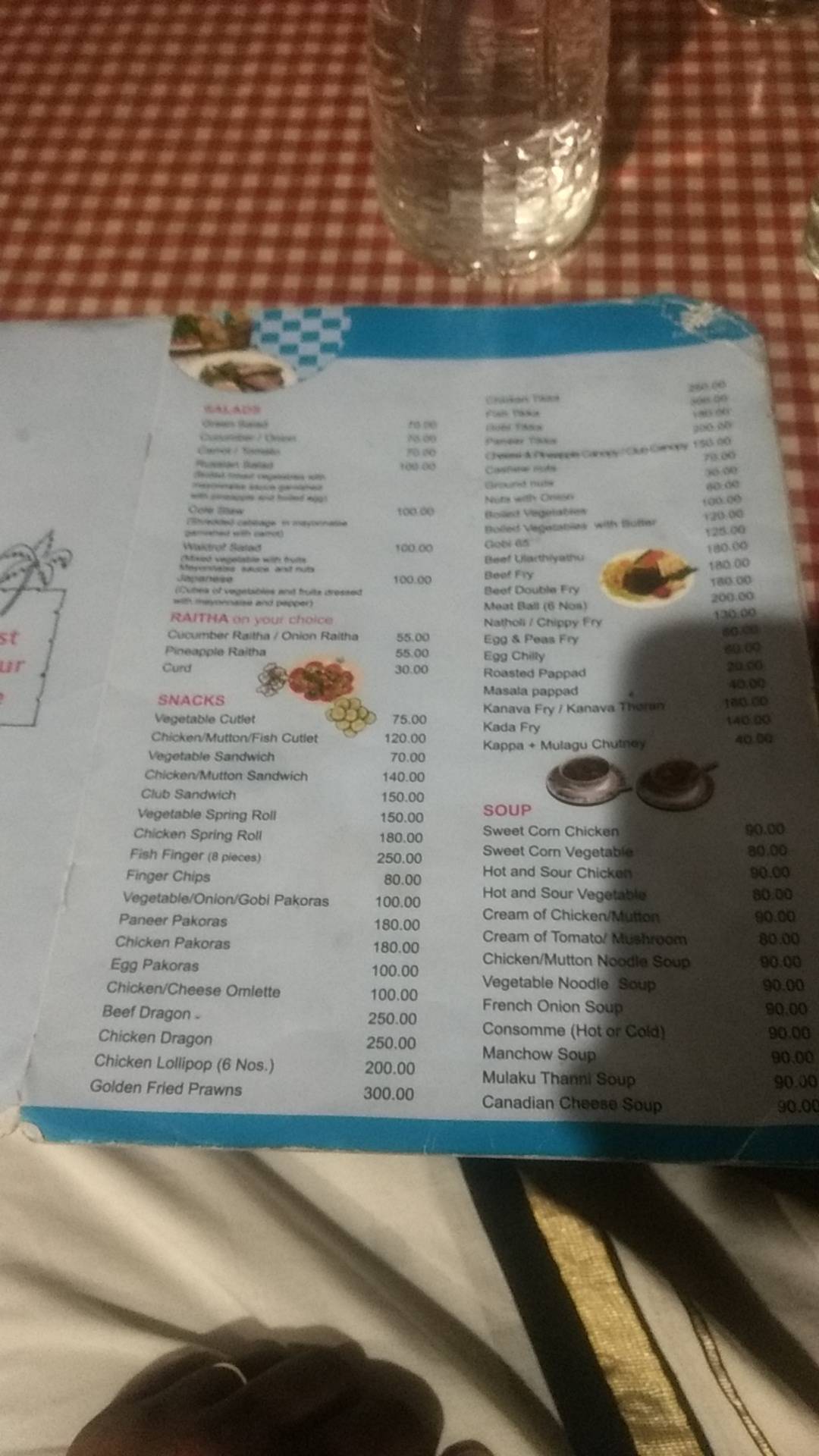 Menu at Panchali Restaurant, Thiruvananthapuram