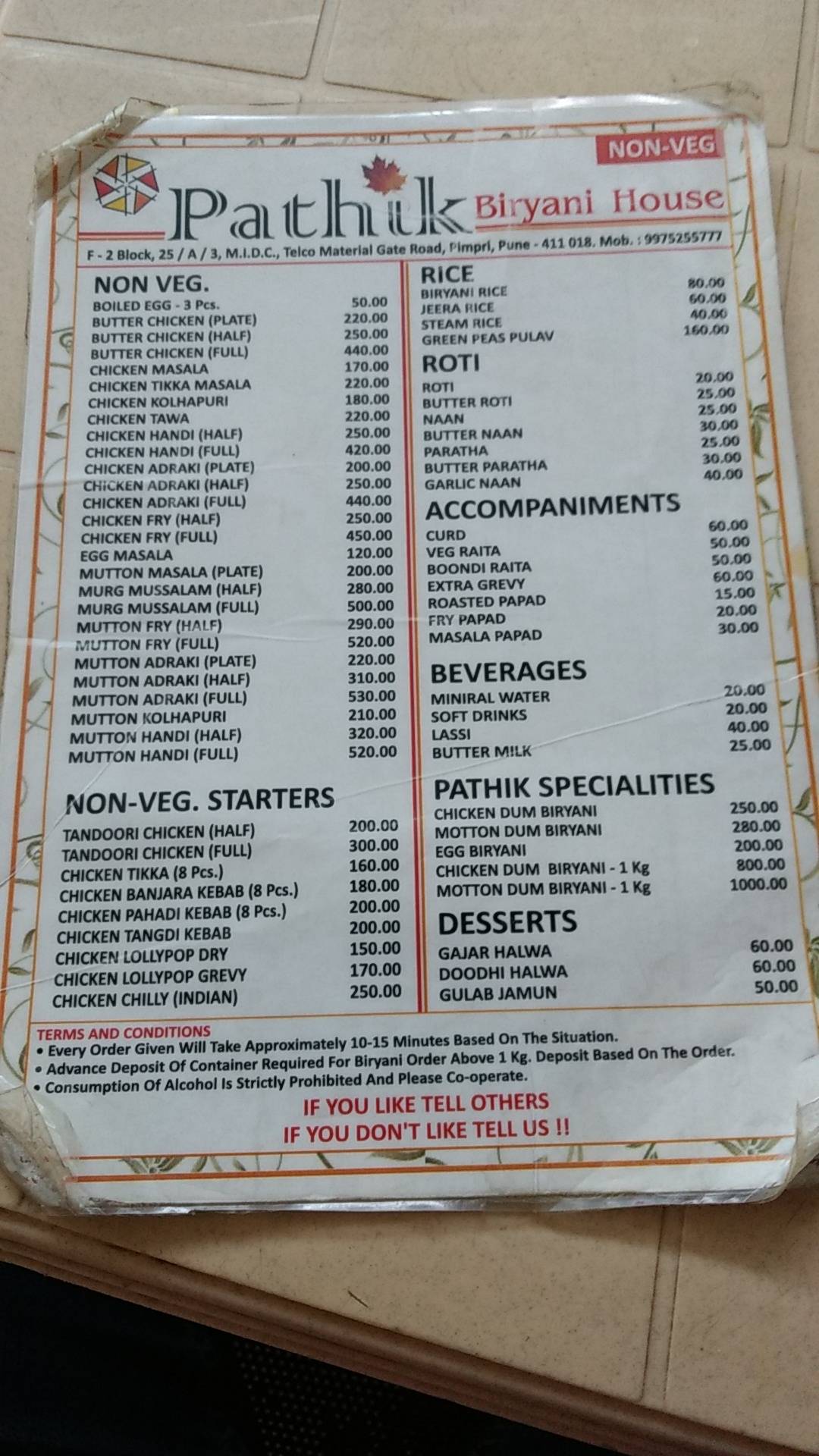 Menu at Pathik Biryani House, Pimpri-Chinchwad, CV Plant