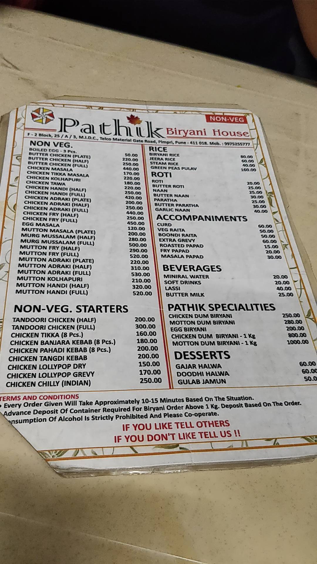 Menu at Pathik Biryani House, Pimpri-Chinchwad, CV Plant
