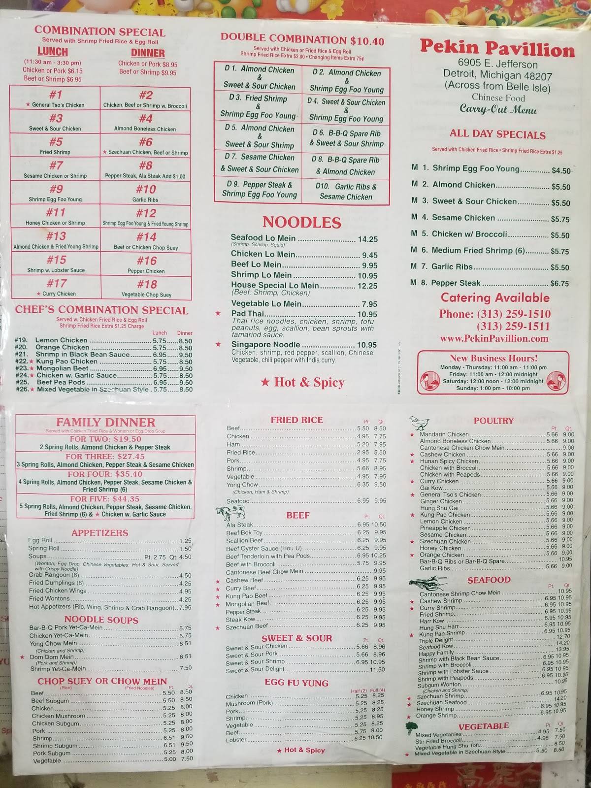 Menu at Pekin Pavillion restaurant, Detroit