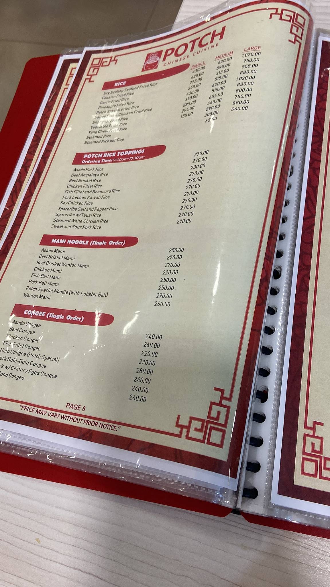 Carta de Potch Restaurant, Lucena