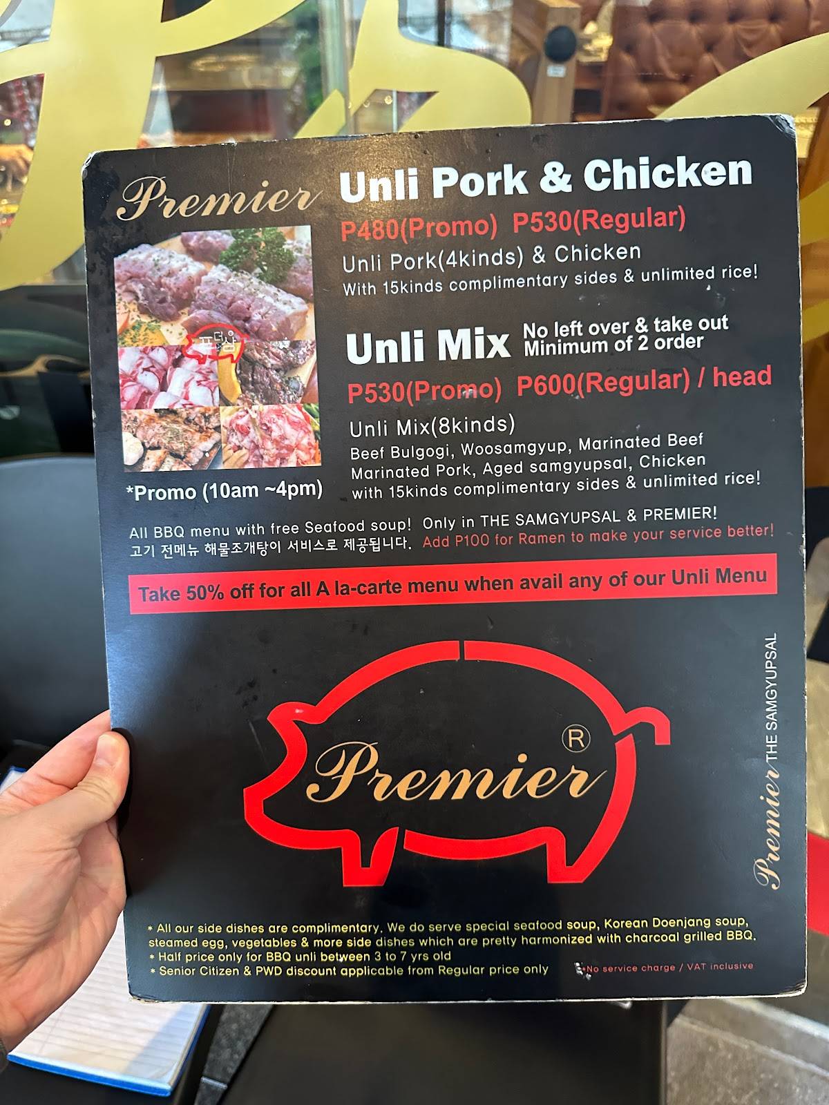 Menu at Premier The Samgyupsal - The Rise restaurant, Makati
