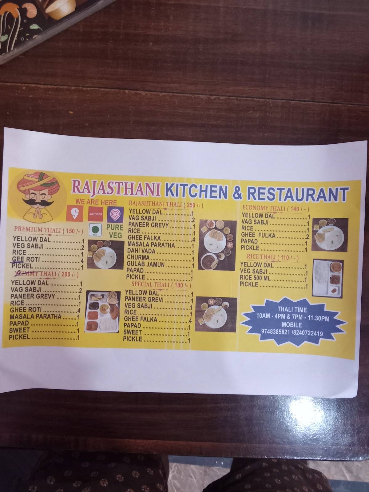 Menu at Rajasthani kitchen & restaurant, Kolkata