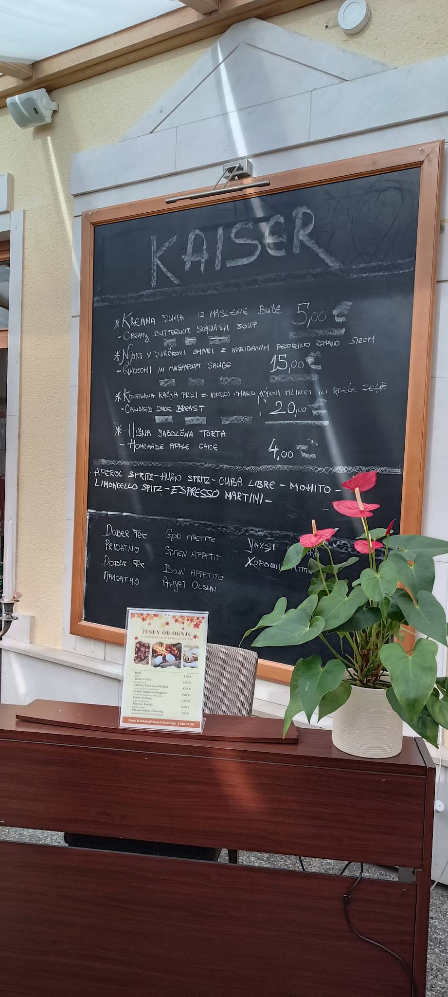 Menu at Restaurant 'Kaiser', Rogaška Slatina