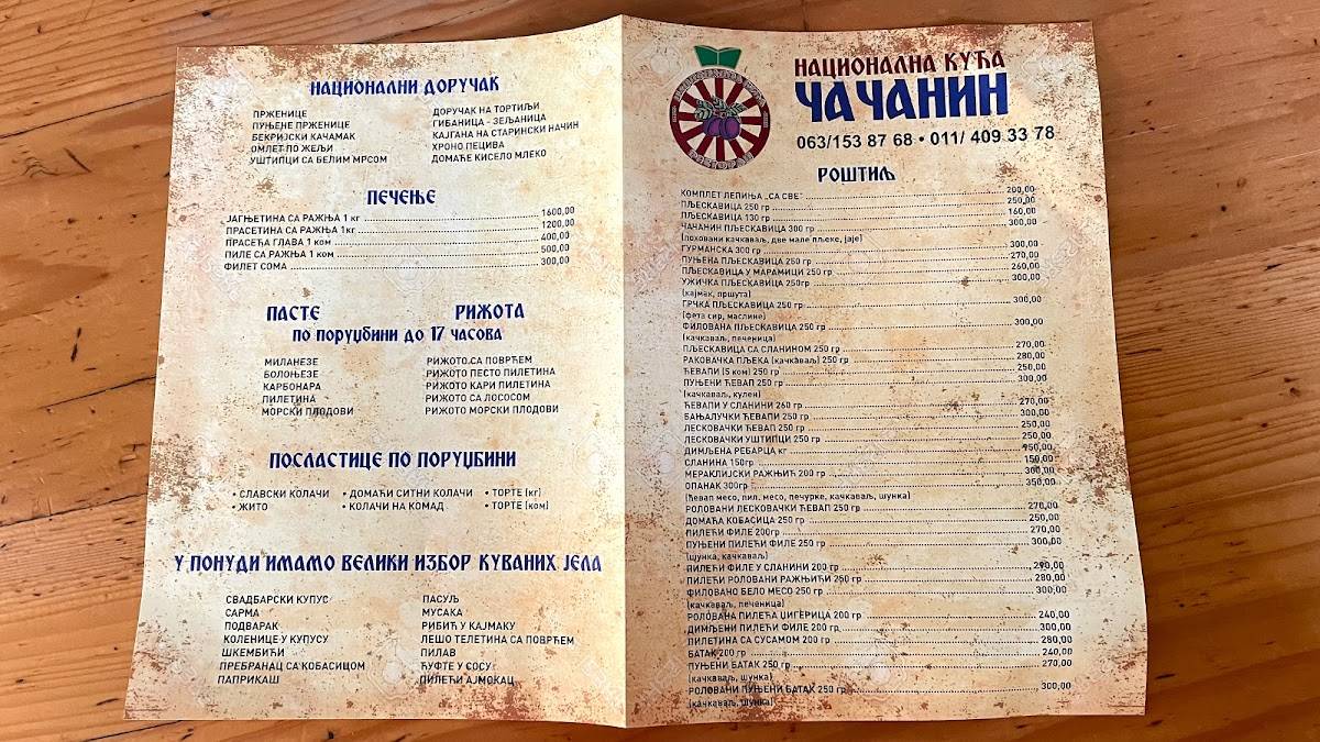 Menu at Restoran ČAČANIN restaurant, Belgrade