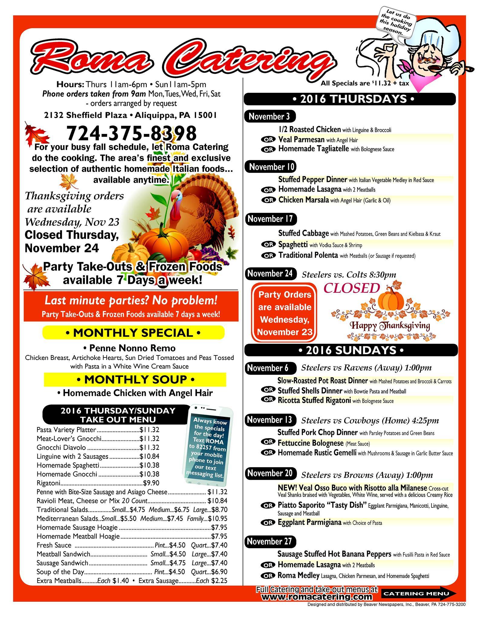 Menu at Roma Catering Aliquippa PA restaurant, Aliquippa