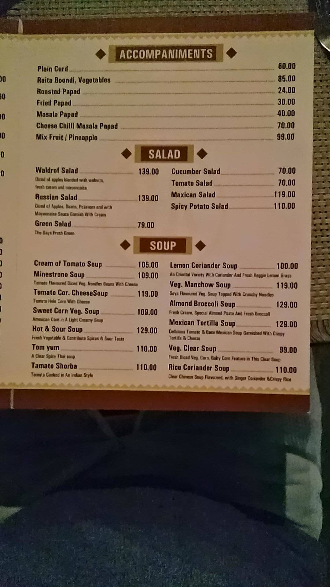 Menu at Satkar Garden Restaurant & Banquet Hall, Gandhinagar