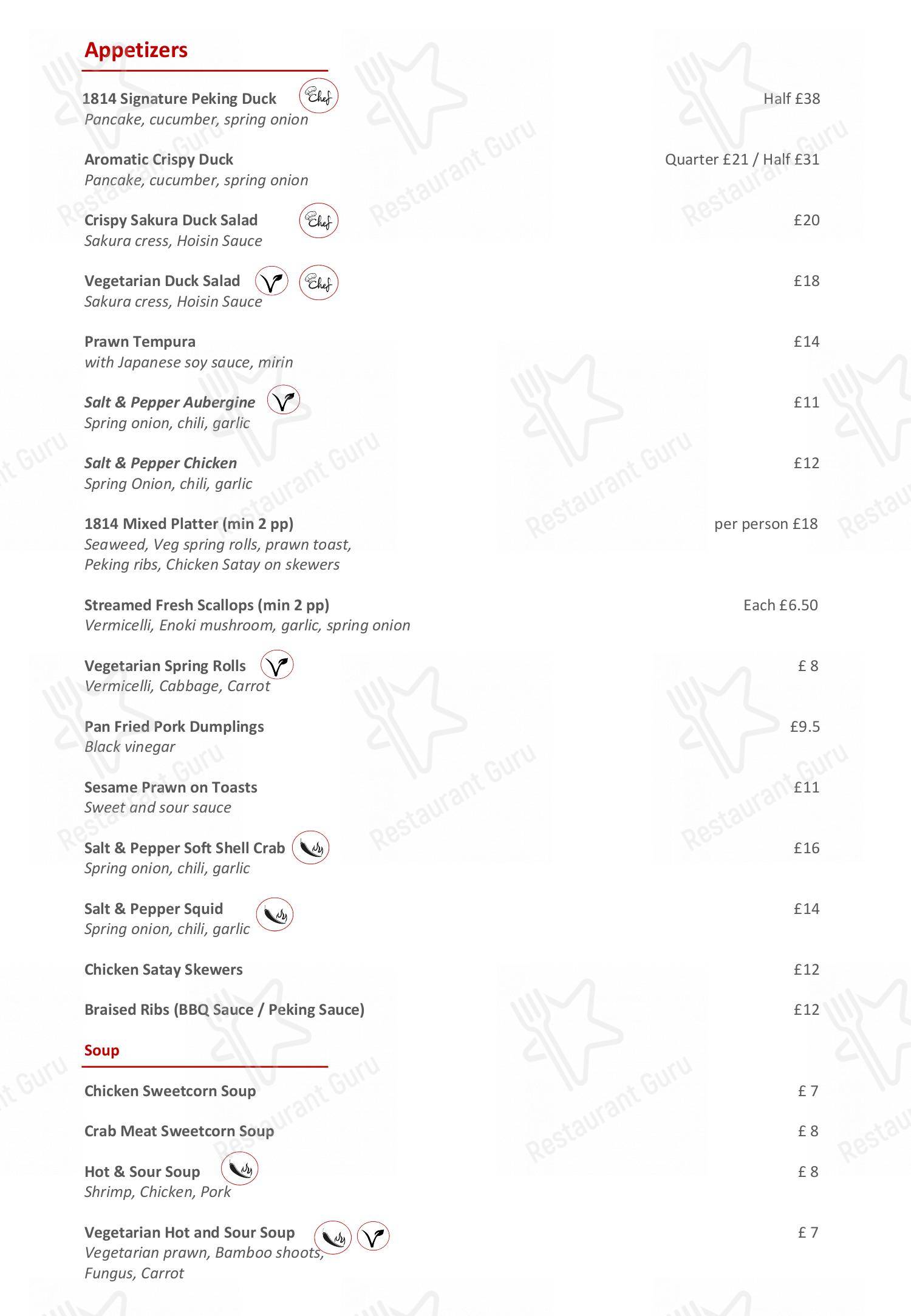 Menu at Shanghai 1814 Restaurant, Southampton