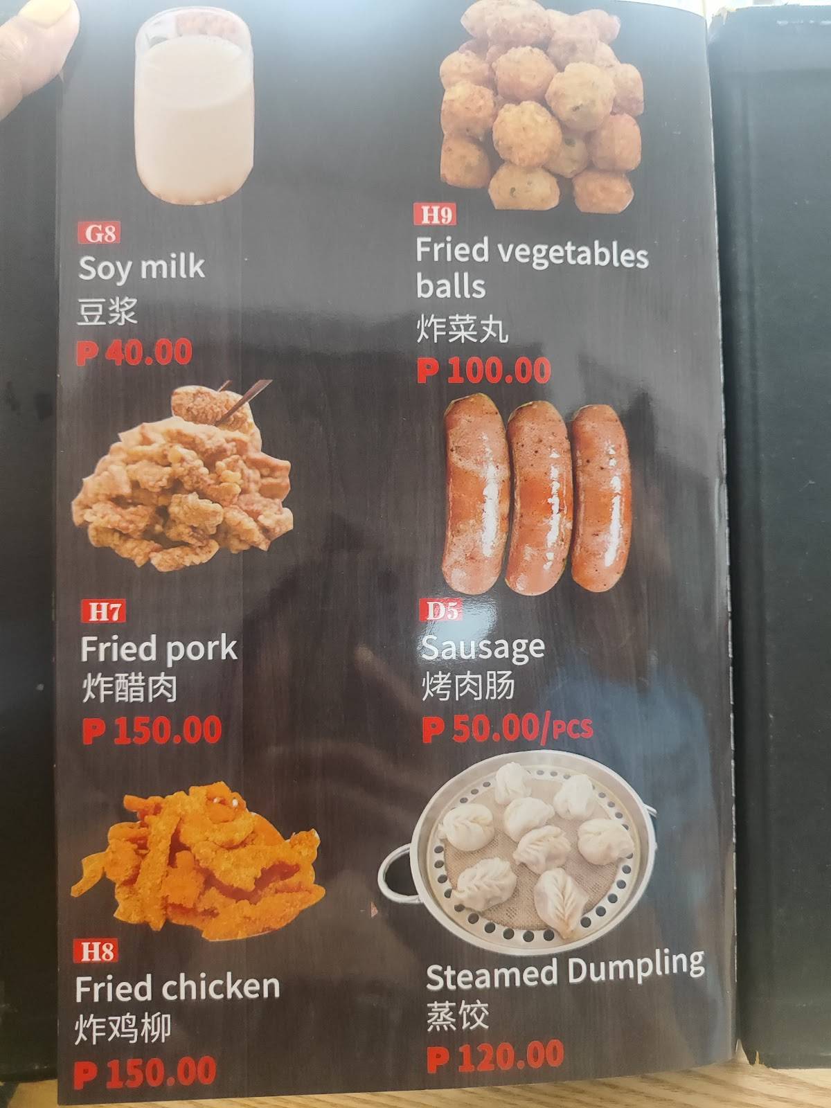 Menu at Shaxian County Snacks restaurant, Davao City