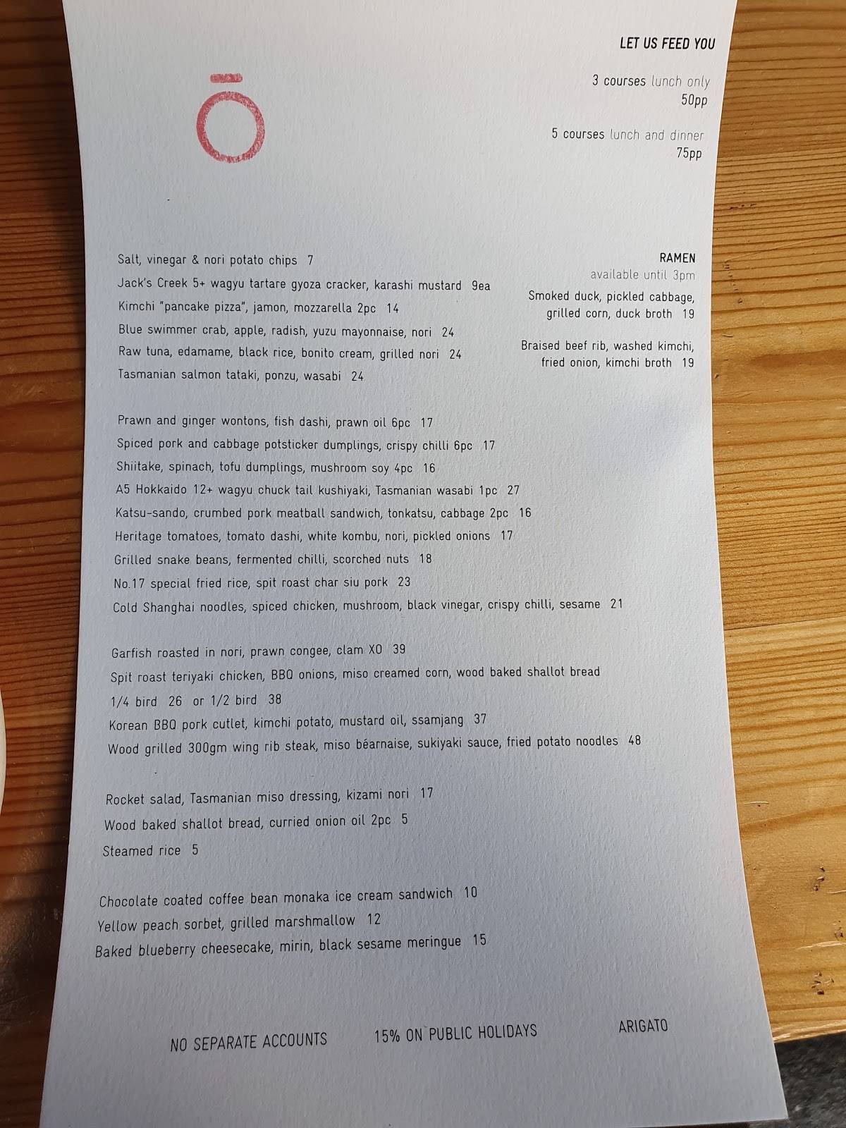 Menu at Shobosho restaurant, Adelaide