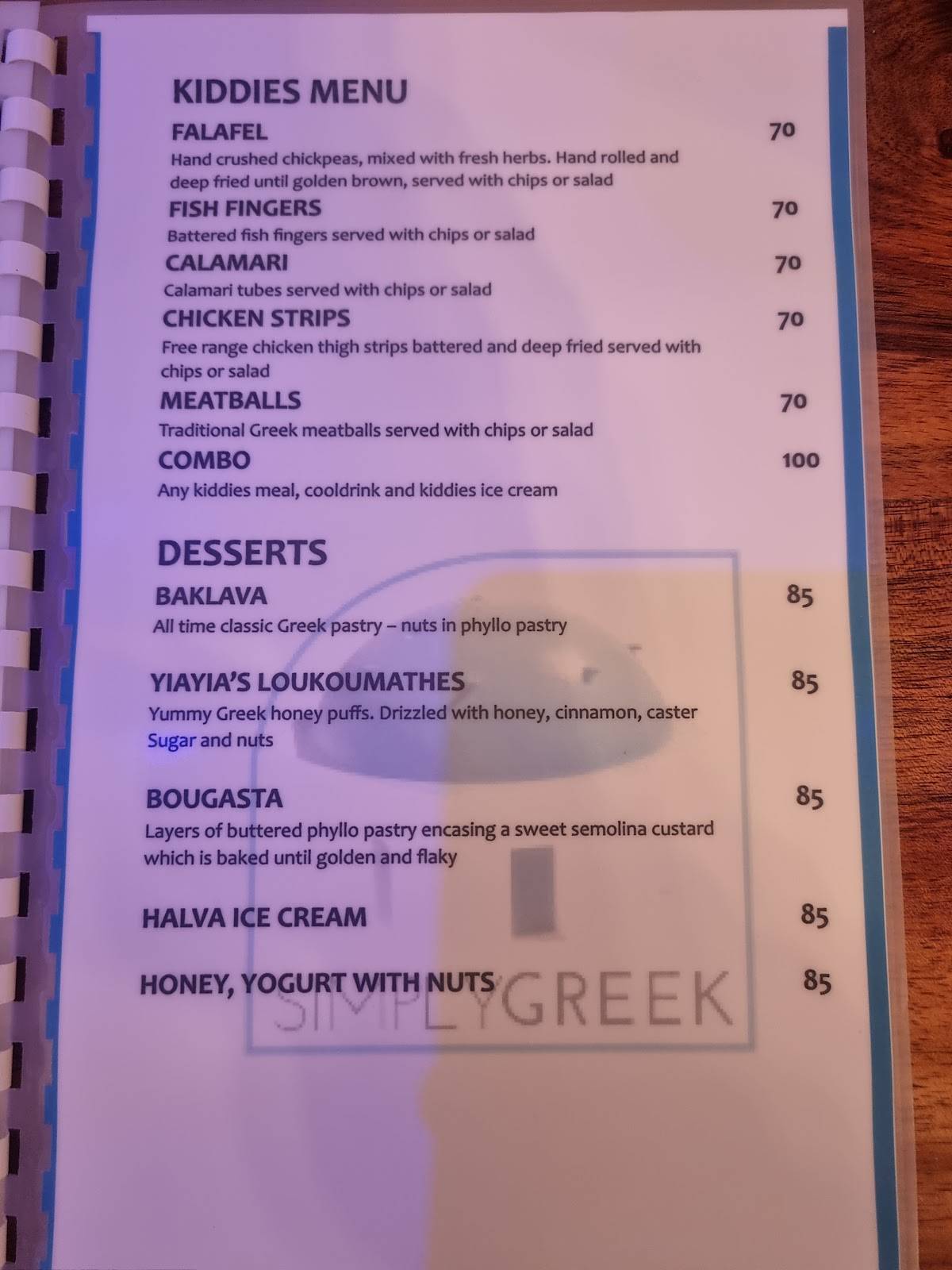 Menu at Simply Greek restaurant, Stellenbosch, 3 Plein St