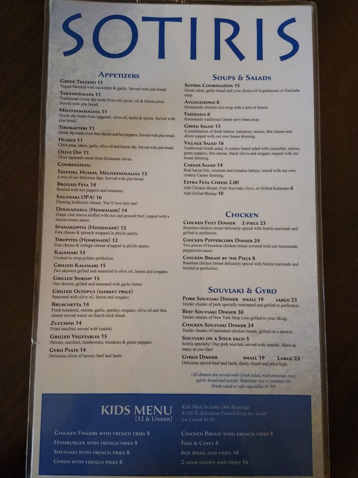 Menu at Sotiris Greek Restaurant, Burlington