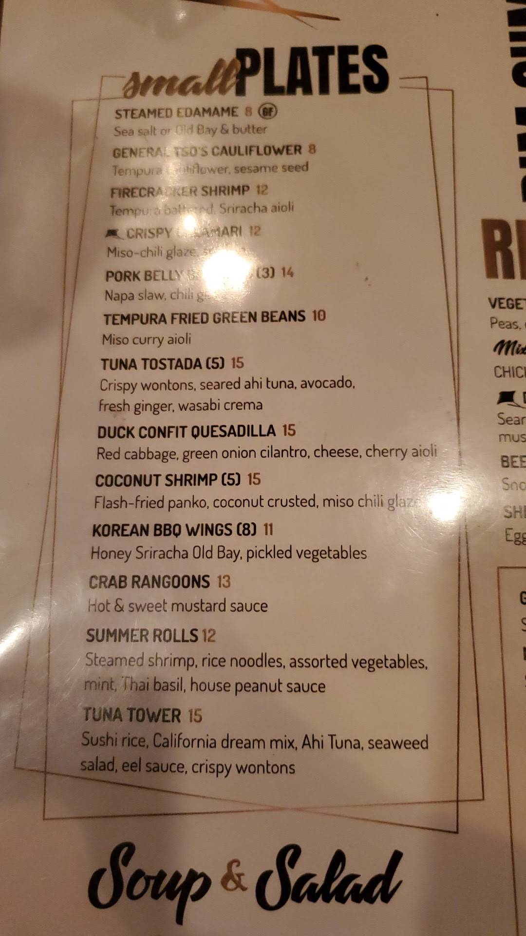 Menu at Stingray Sushi Bar + Asian Grill, Rehoboth Beach