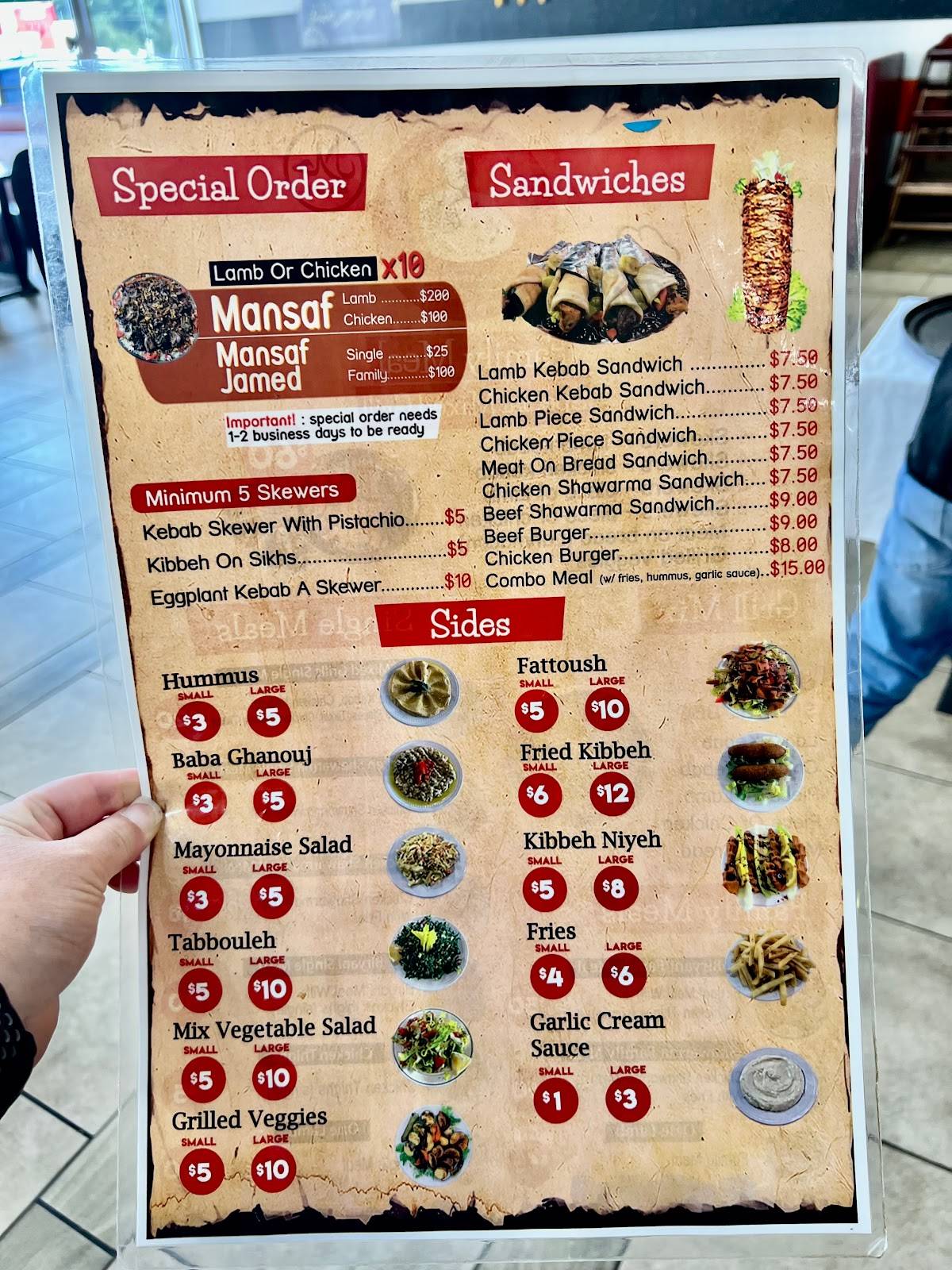 Menu at Syrian Grill Abu Abdu restaurant, Louisville