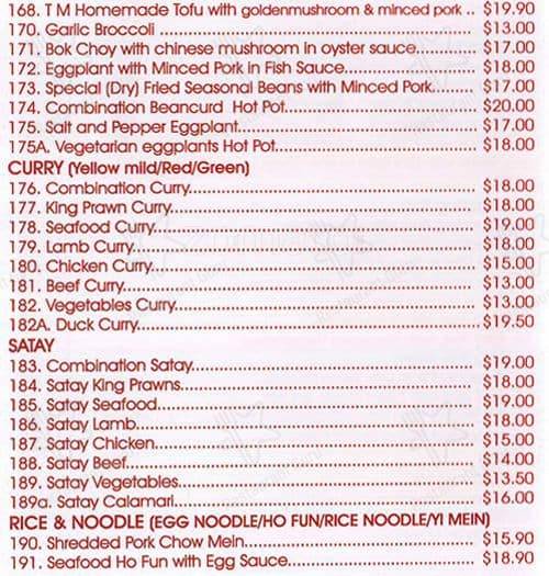 Menu at Tasty Magic Chinese Restaurant, Hope Island