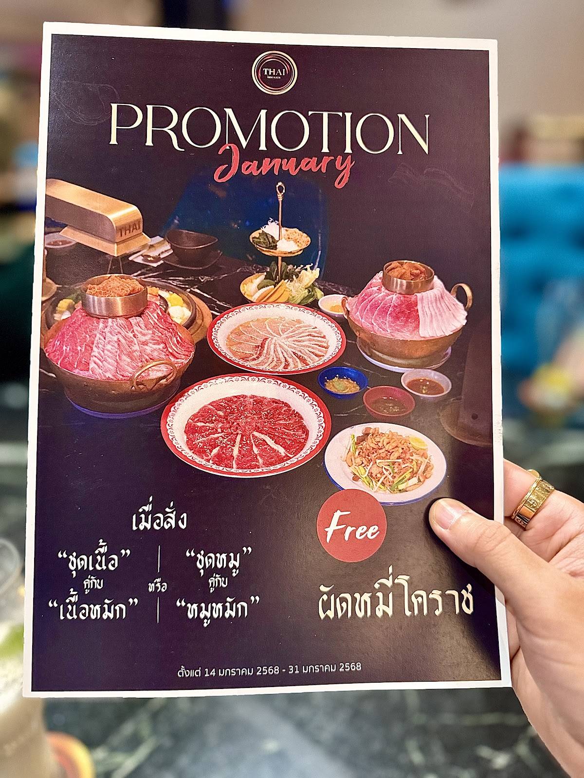 Menu at Thai Mookata Premium Thai BBQ, Bangkok