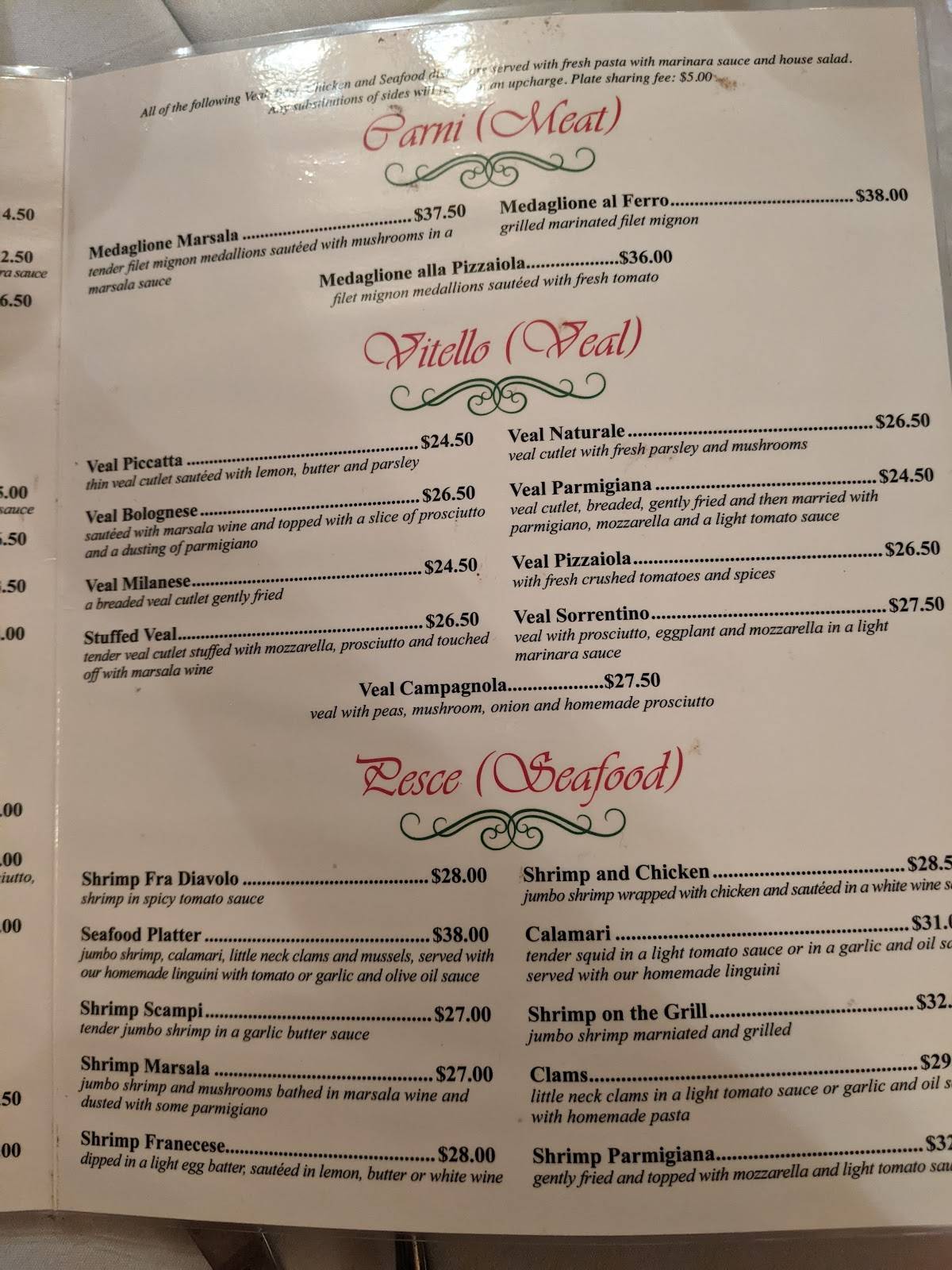 Menu at The Appian Way restaurant, Schenectady