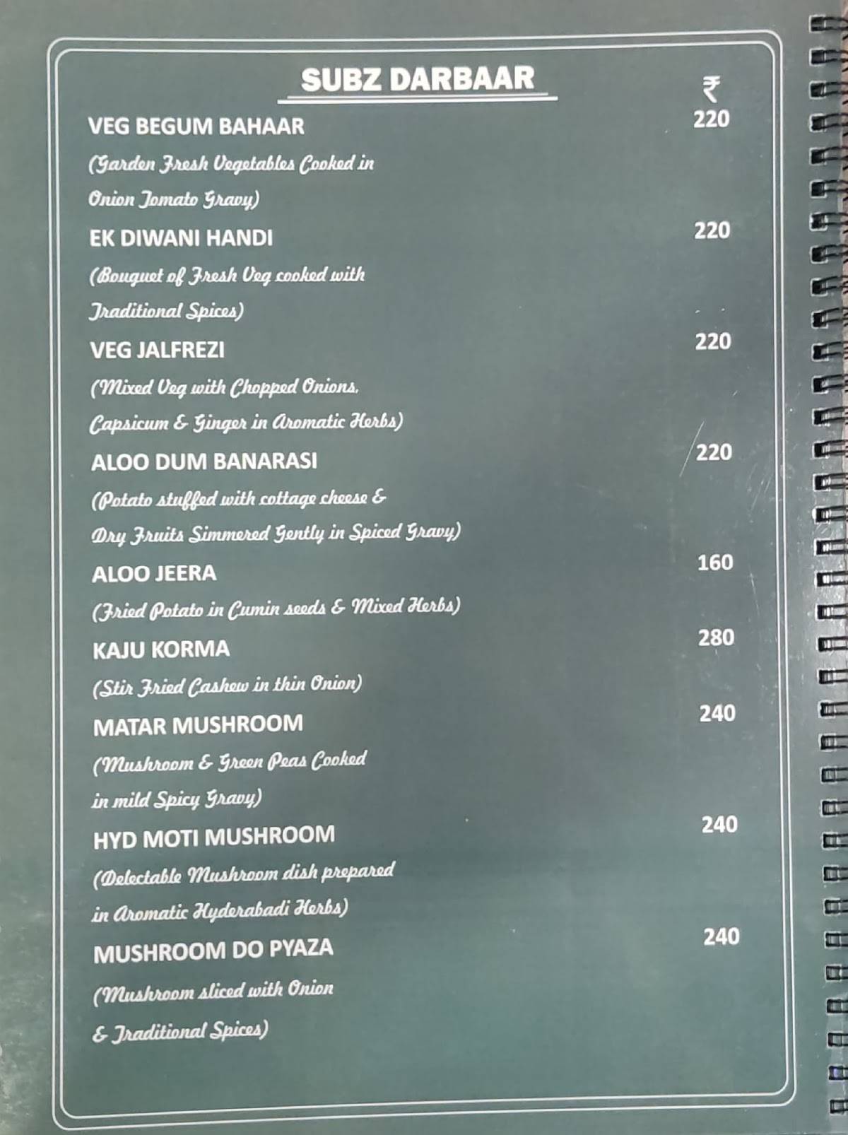 Menu at The Food Flora, Allahabad