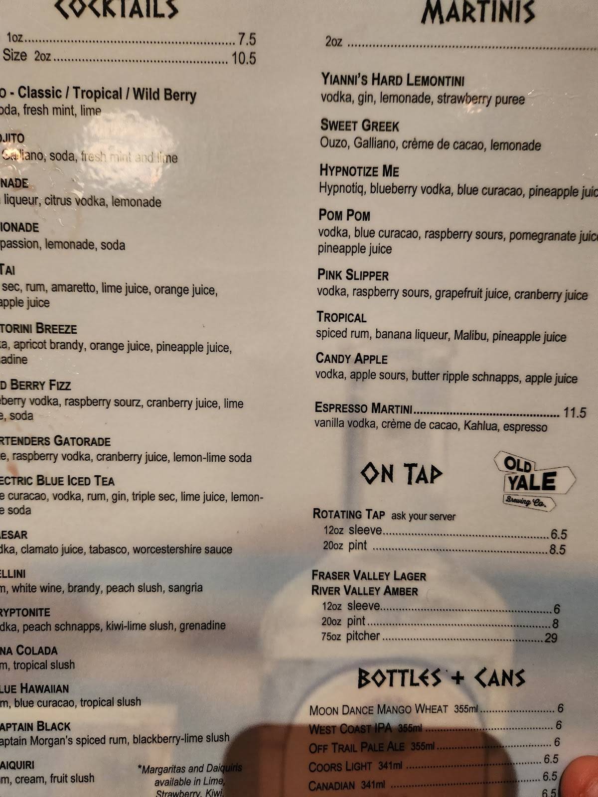 Menu At The Greek Islands Restaurant Chilliwack menu-at-the-greek-islands-restaurant-chilliwack