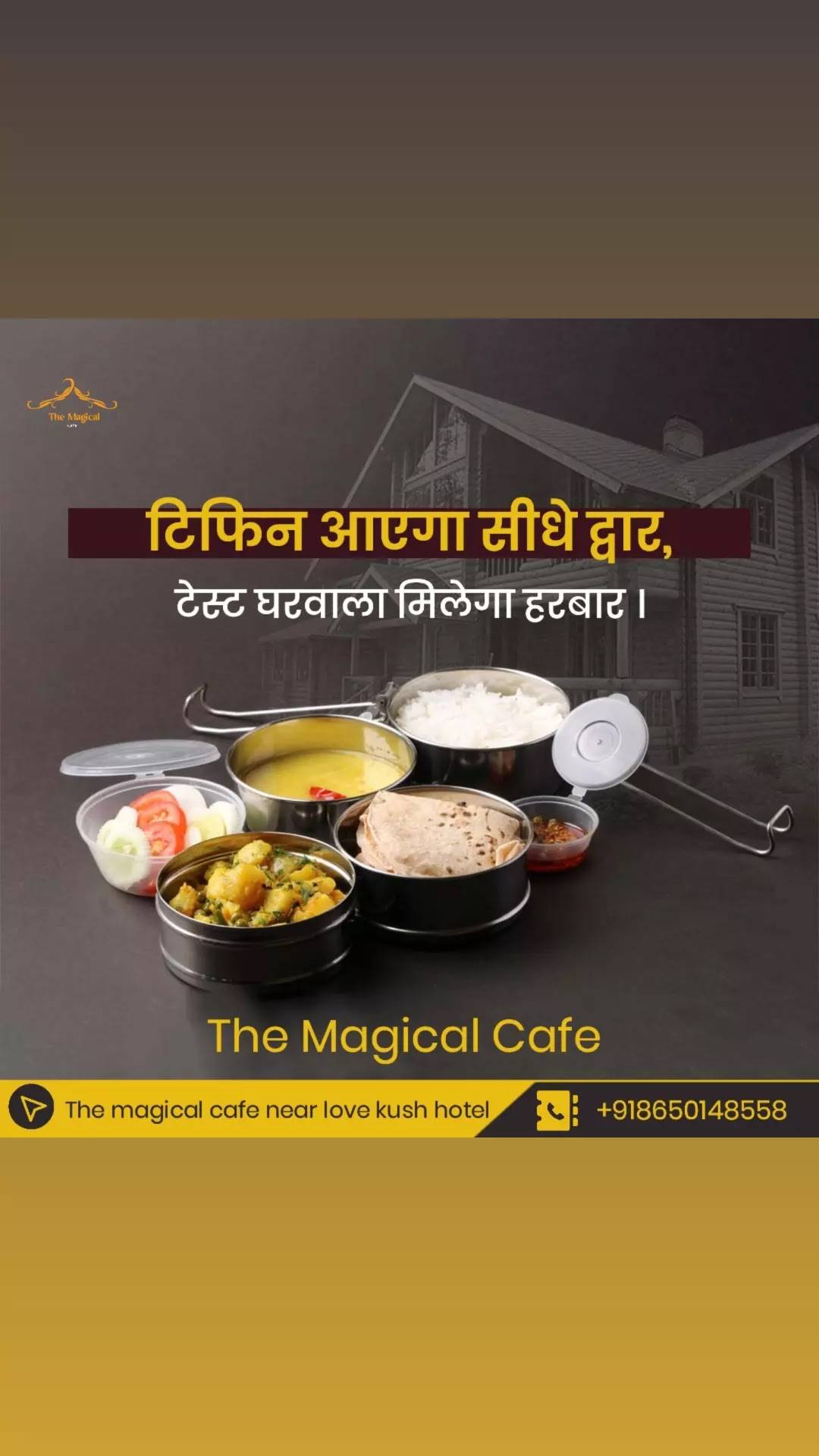 Menu at The Magical Cafe, Srinagar