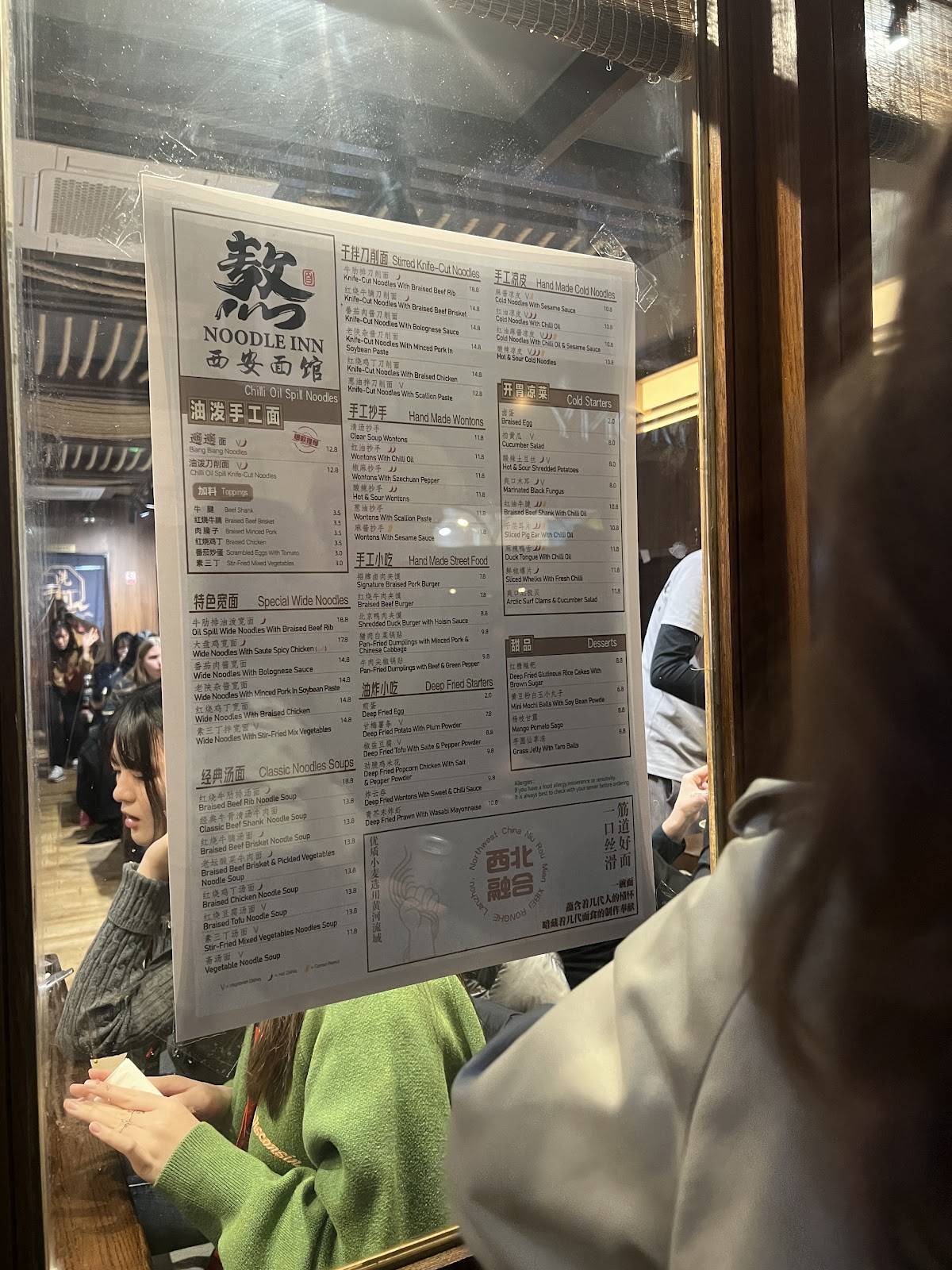 Menu at The Noodle Inn, London