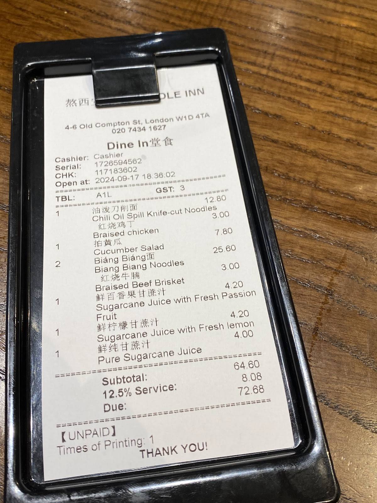 Menu at The Noodle Inn, London