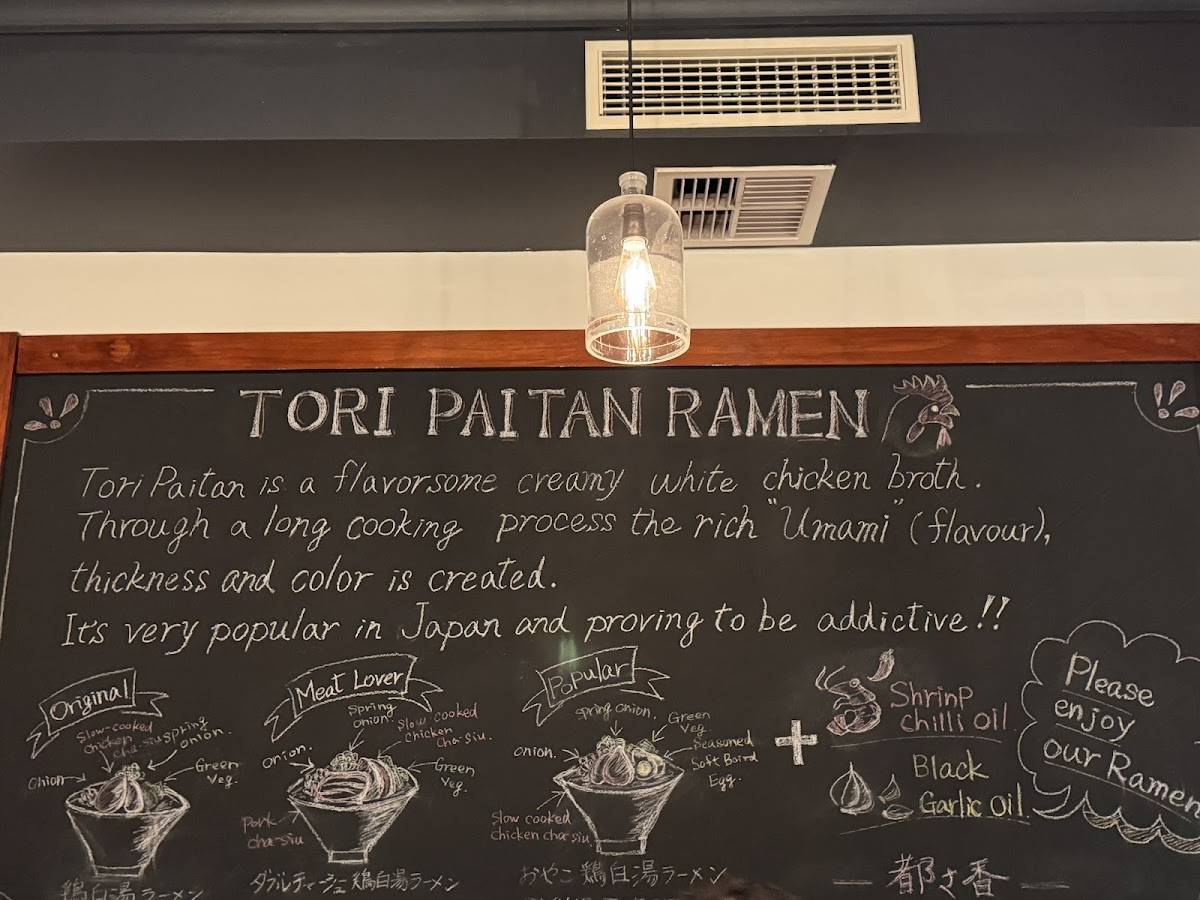 Menu at Tosaka Ramen Bar, Northbridge
