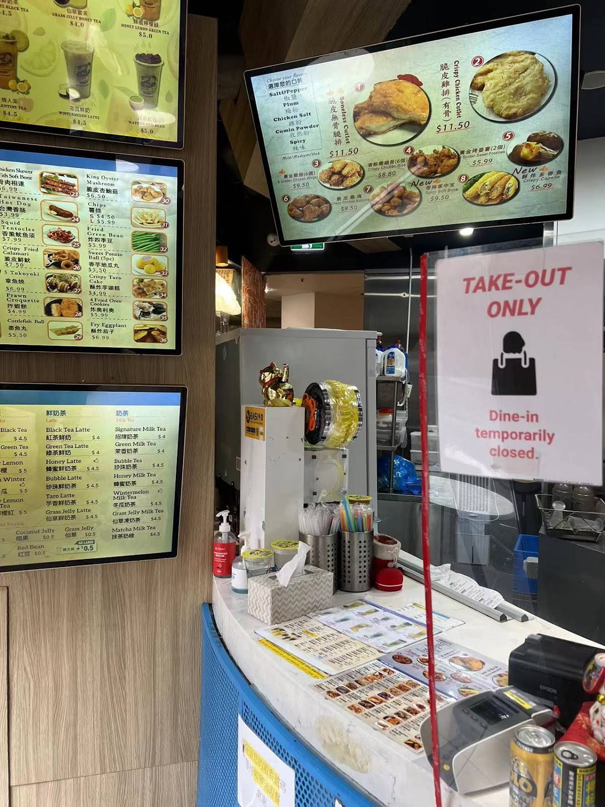 Menu at Two Peck Crispy Chicken restaurant, Sydney