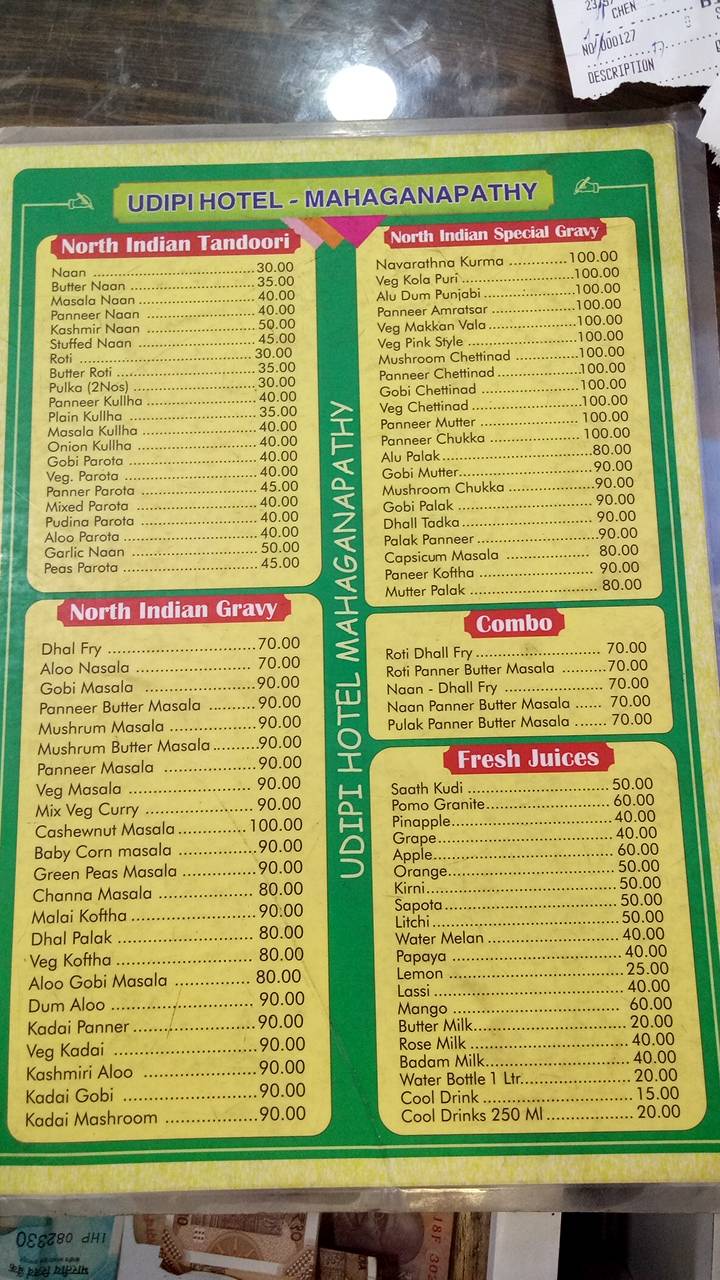 Menu at Udupi Hotel Shri Maha Ganapathi, Chennai