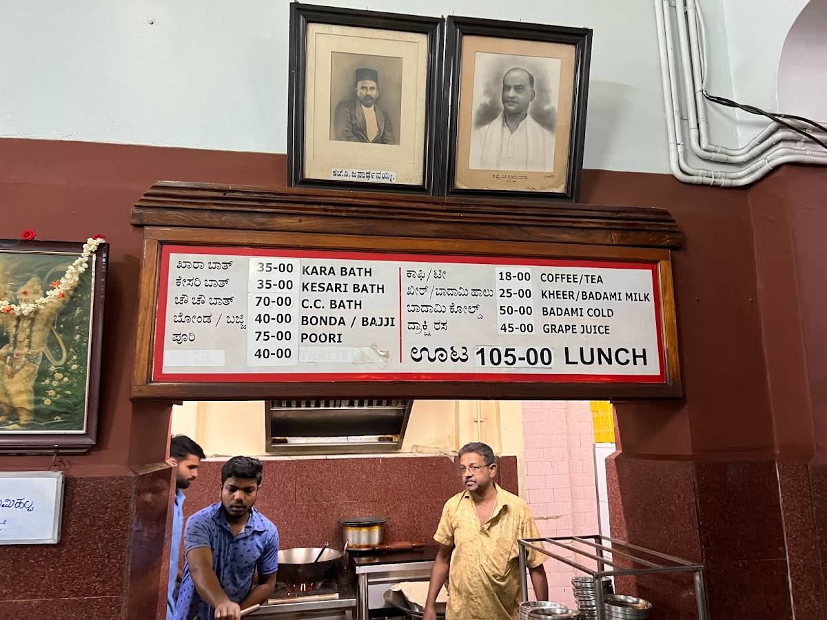 Menu at Udupi Sri Krishna Bhavana Balepete, Bengaluru, No.123-124