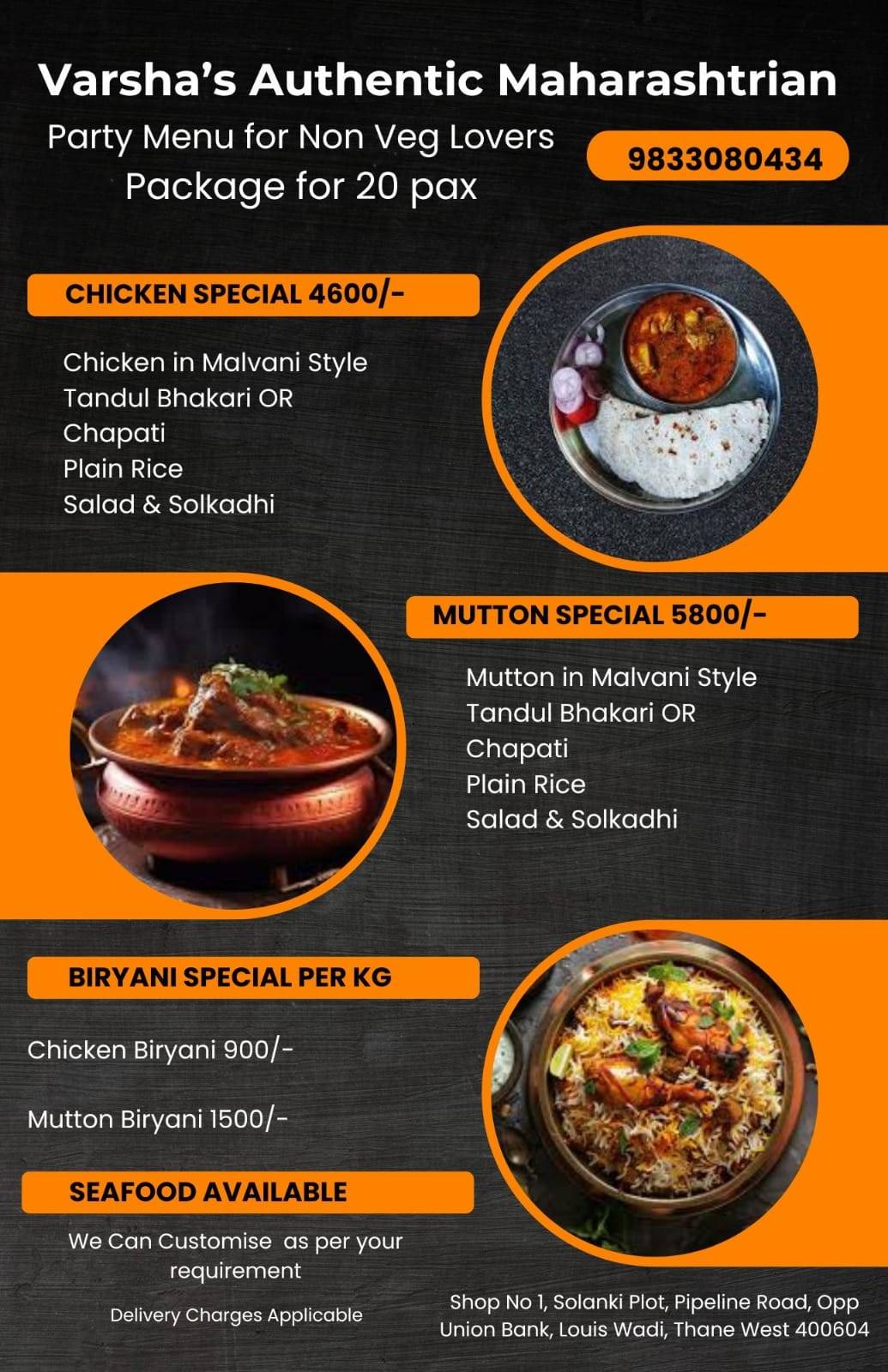 Menu at Varsha's Authentic Maharashtrian, Thane