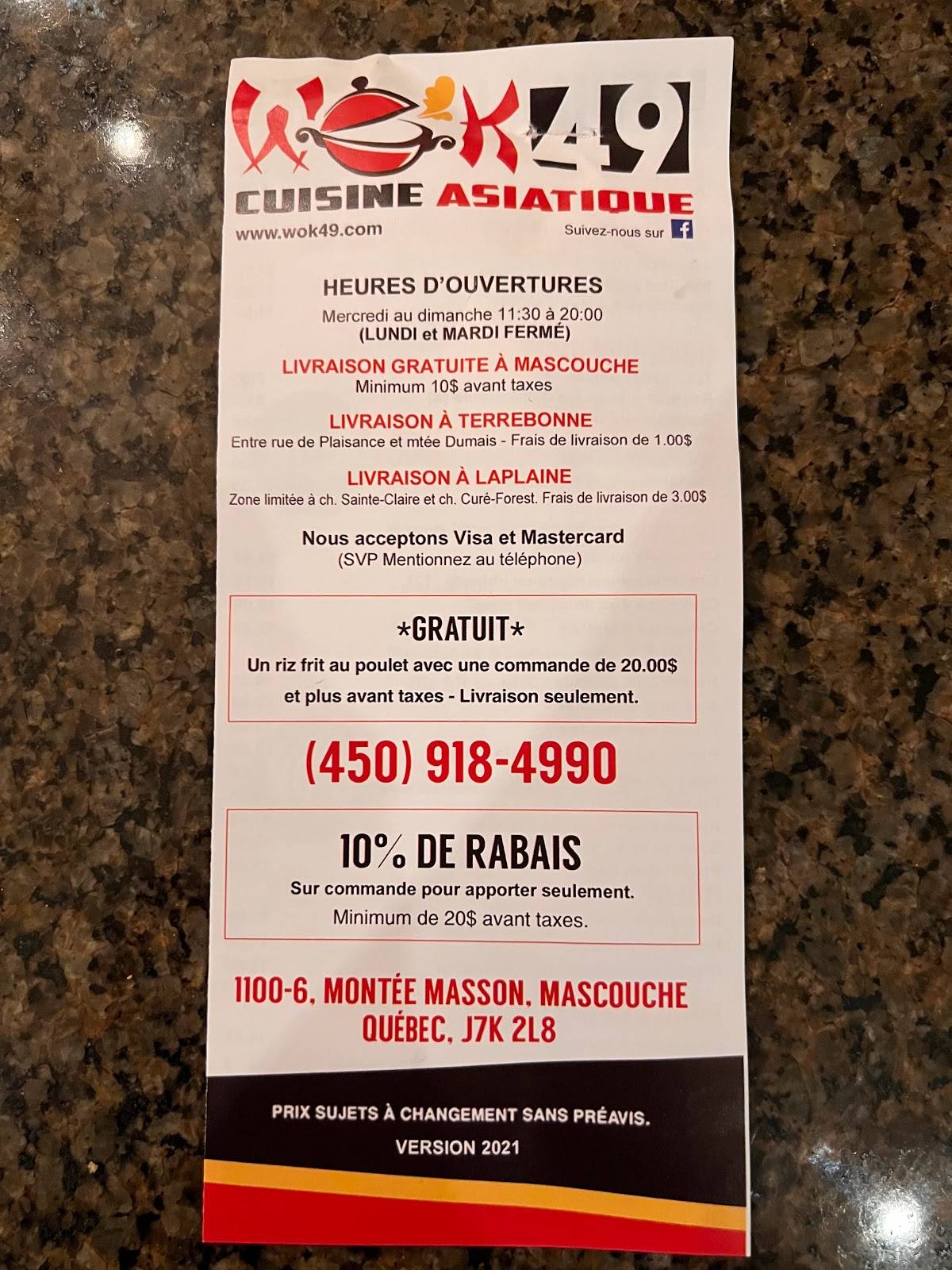 Menu au Wok 49 restaurant, Mascouche