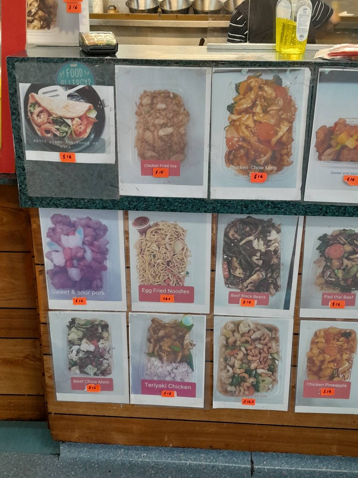Menu at Wok Inn Chinese Takeaways restaurant, Christchurch