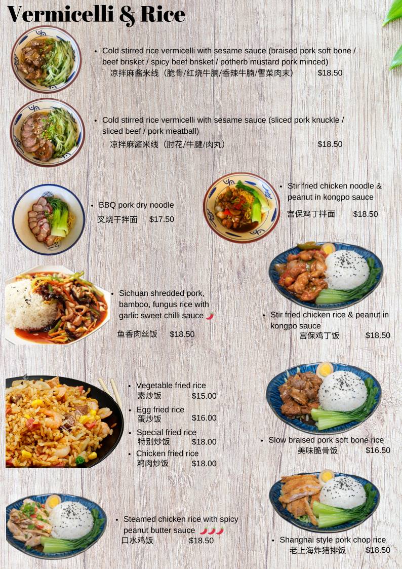 Menu at Yang’s Dumpling restaurant, Karawara