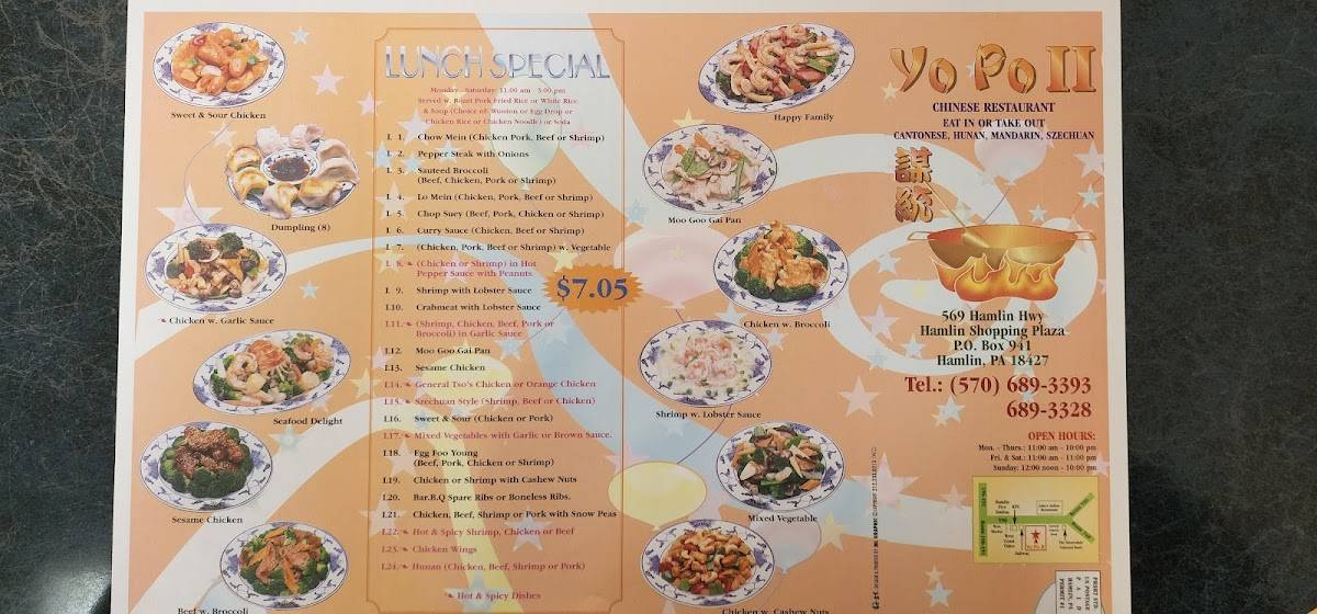 Menu at Yopo II restaurant, USA, 590 Hamlin Hwy