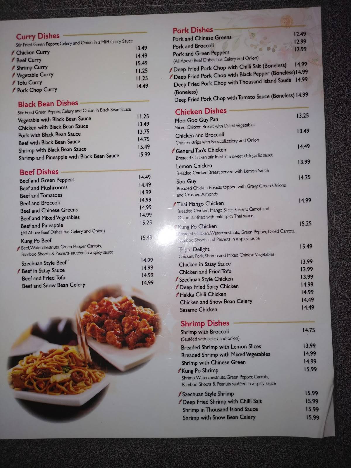 Menu at Yang’s Fine Kitchen restaurant, Penetanguishene