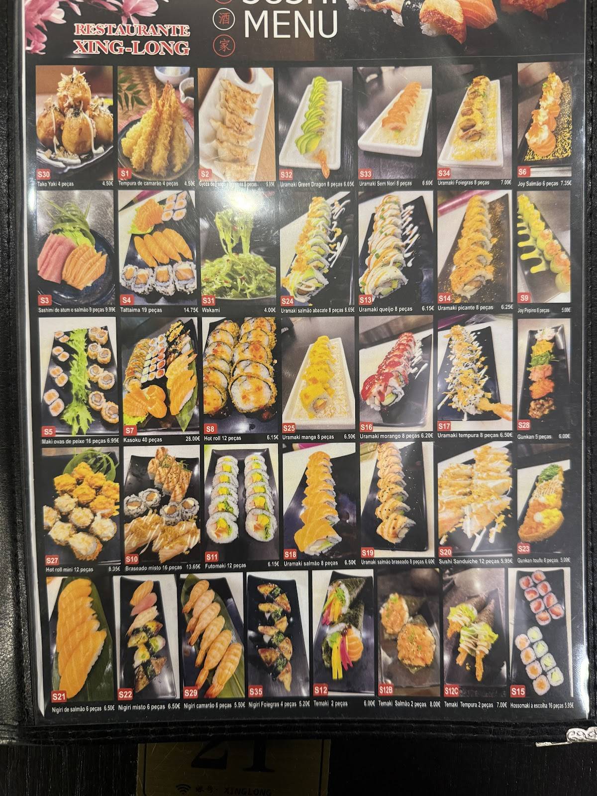 Menu at Restaurante Chinês Xing Long, Bragança