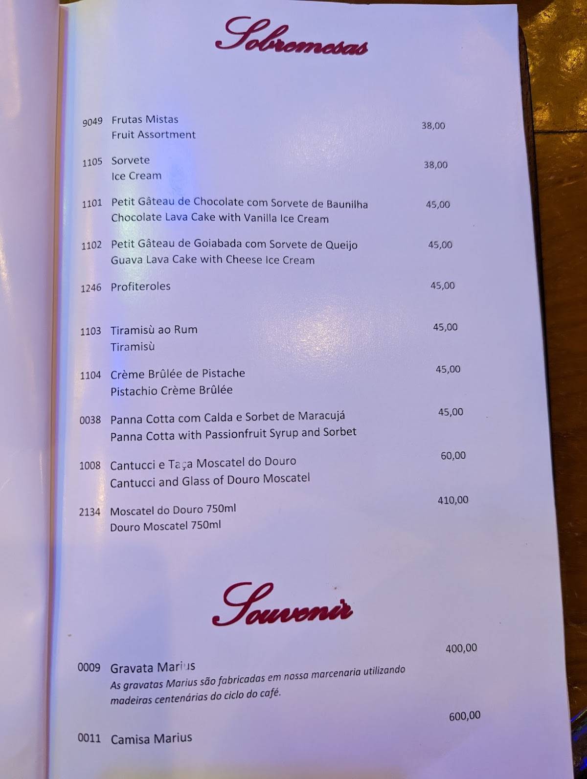 Menu at Restaurante Marius Degustare, Rio de Janeiro