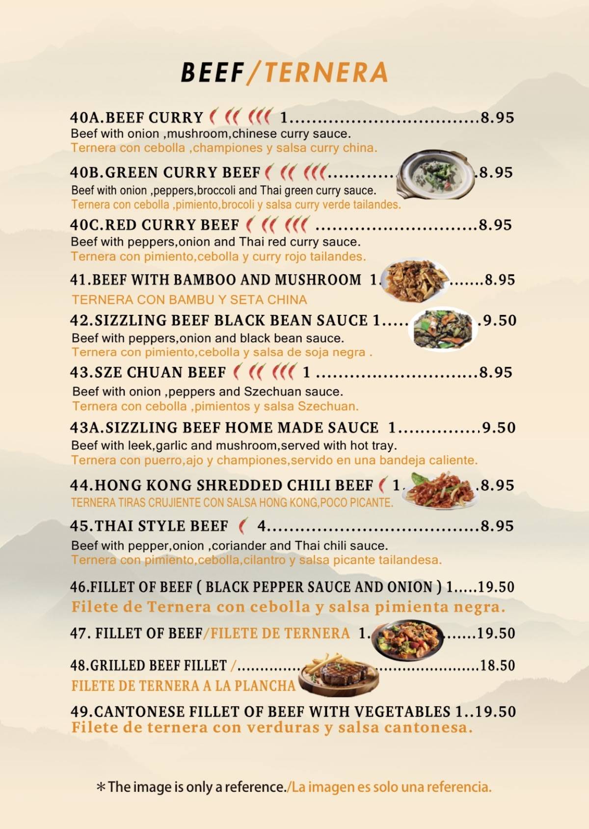 Menu at Restaurante Miso, Dehesa de Campoamor