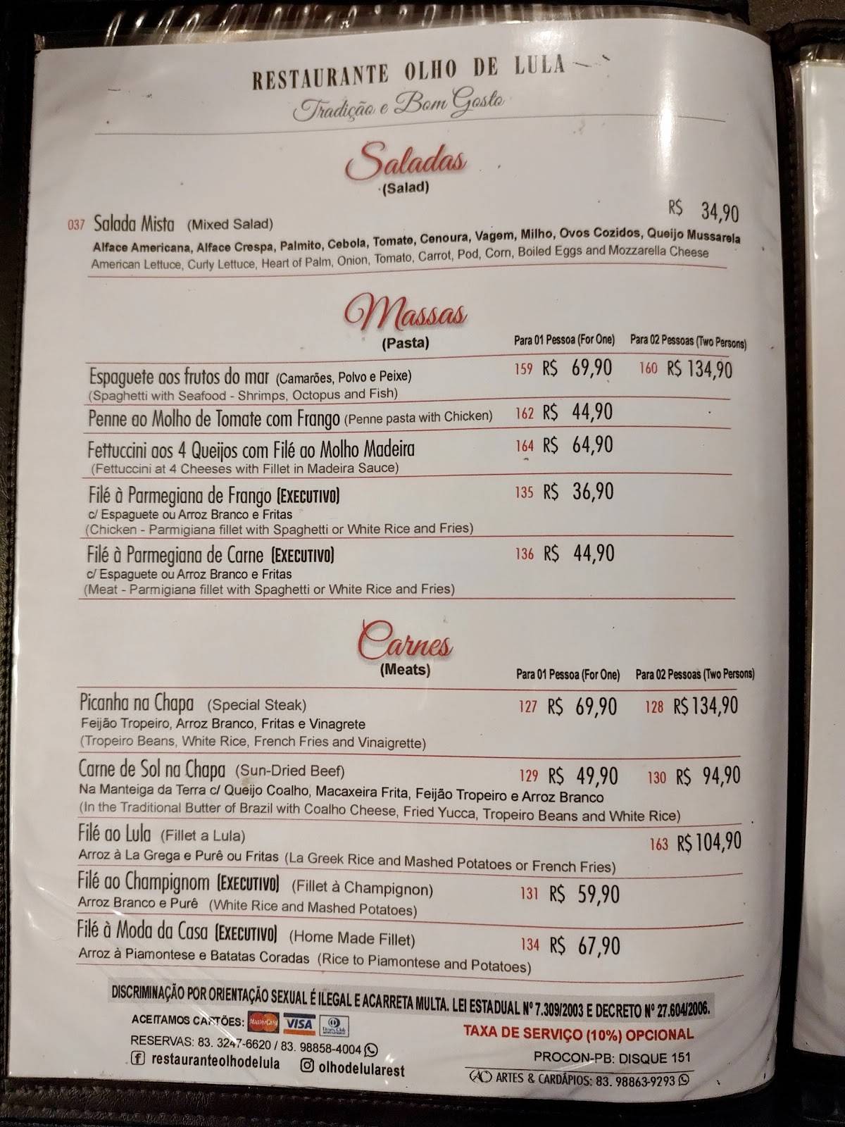 Menu em Olho da Lula restaurante, João Pessoa, Av. Cabo Branco