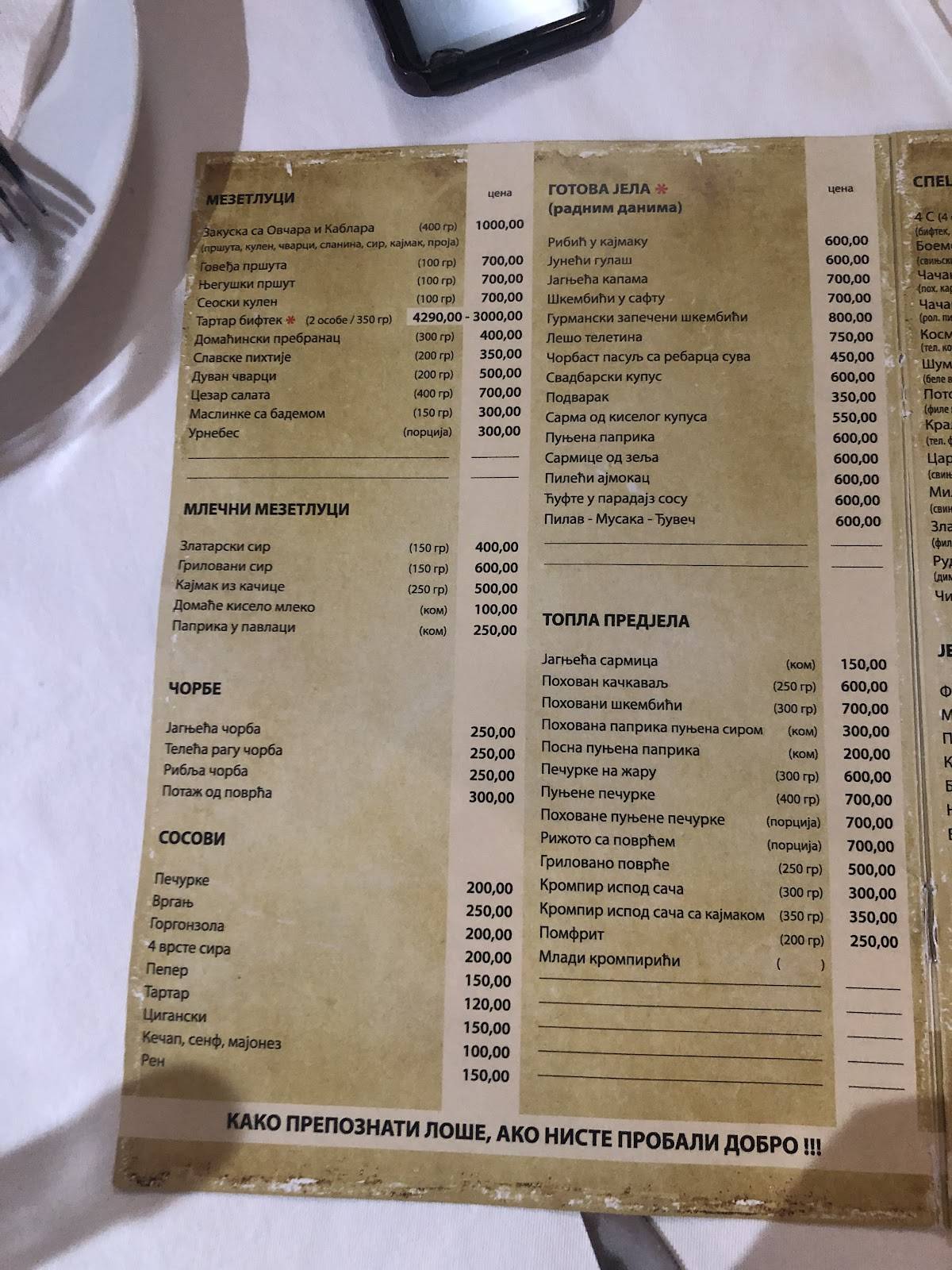 Menu at Restoran ČAČANIN restaurant, Belgrade