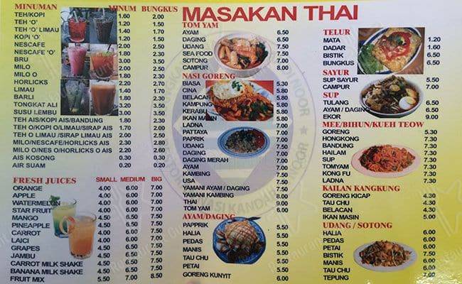 Menu at Restoran Nasi Kandar Di Noor restaurant, Puchong